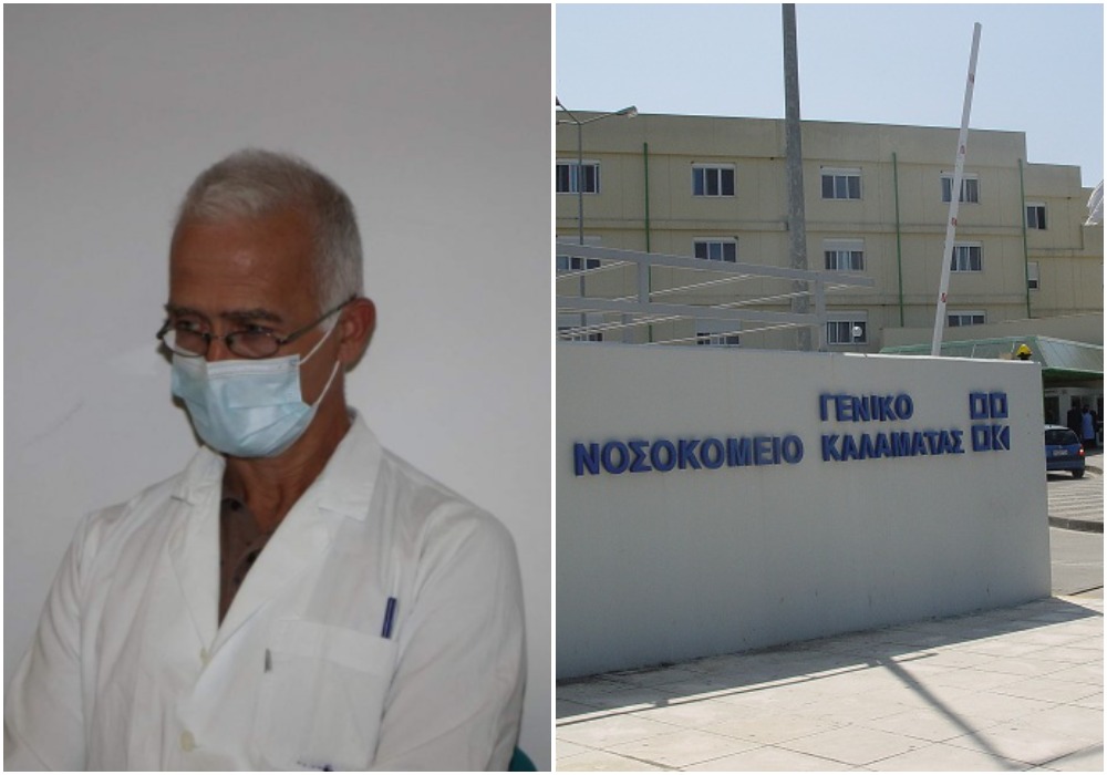 Σοκαρισμένη η Καλαμάτα: Νεκρός ο διευθυντής της κλινικής Covid – Τι ...