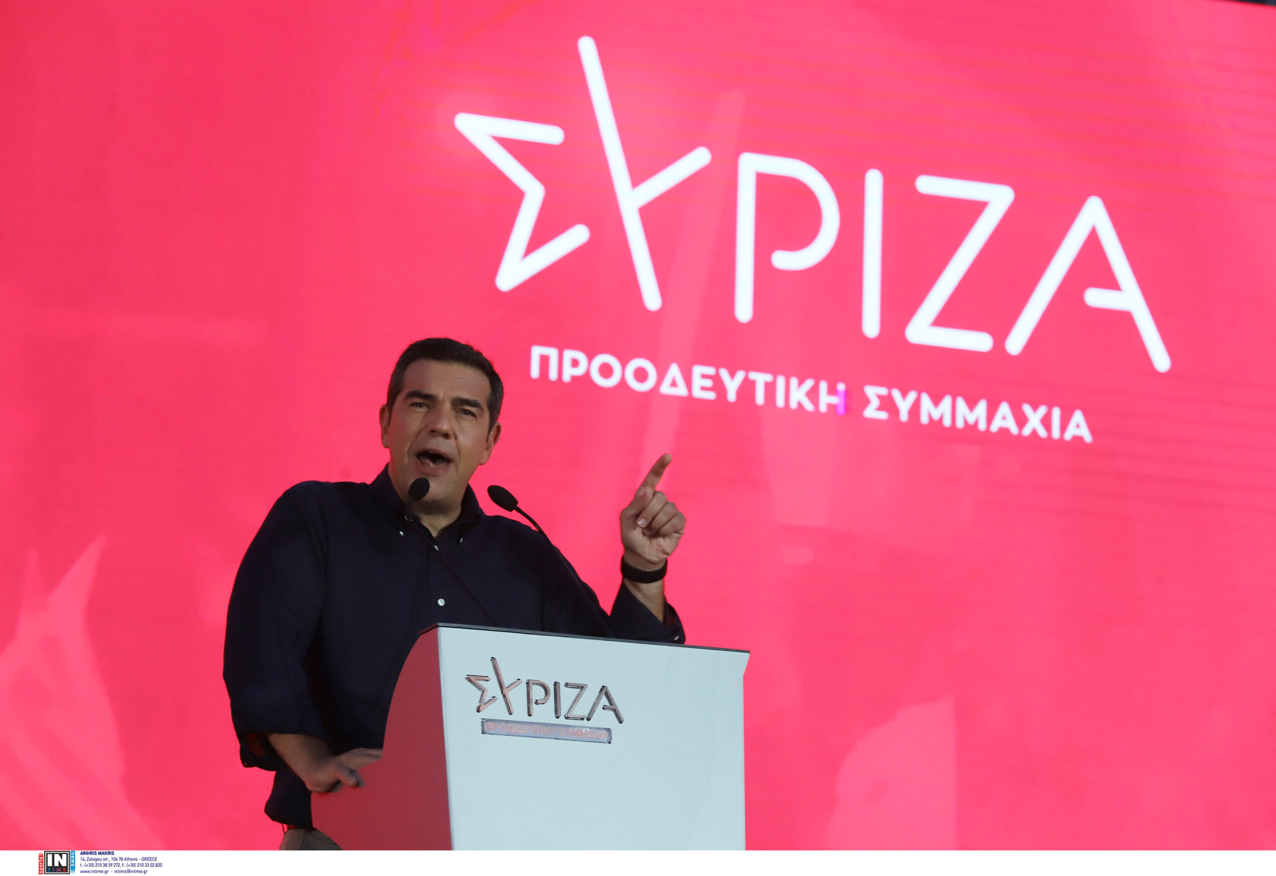 Τσίπρας: «2.2 δις τα υπερκέρδη στην ενέργεια – Σε απόγνωση νοικοκυριά ...