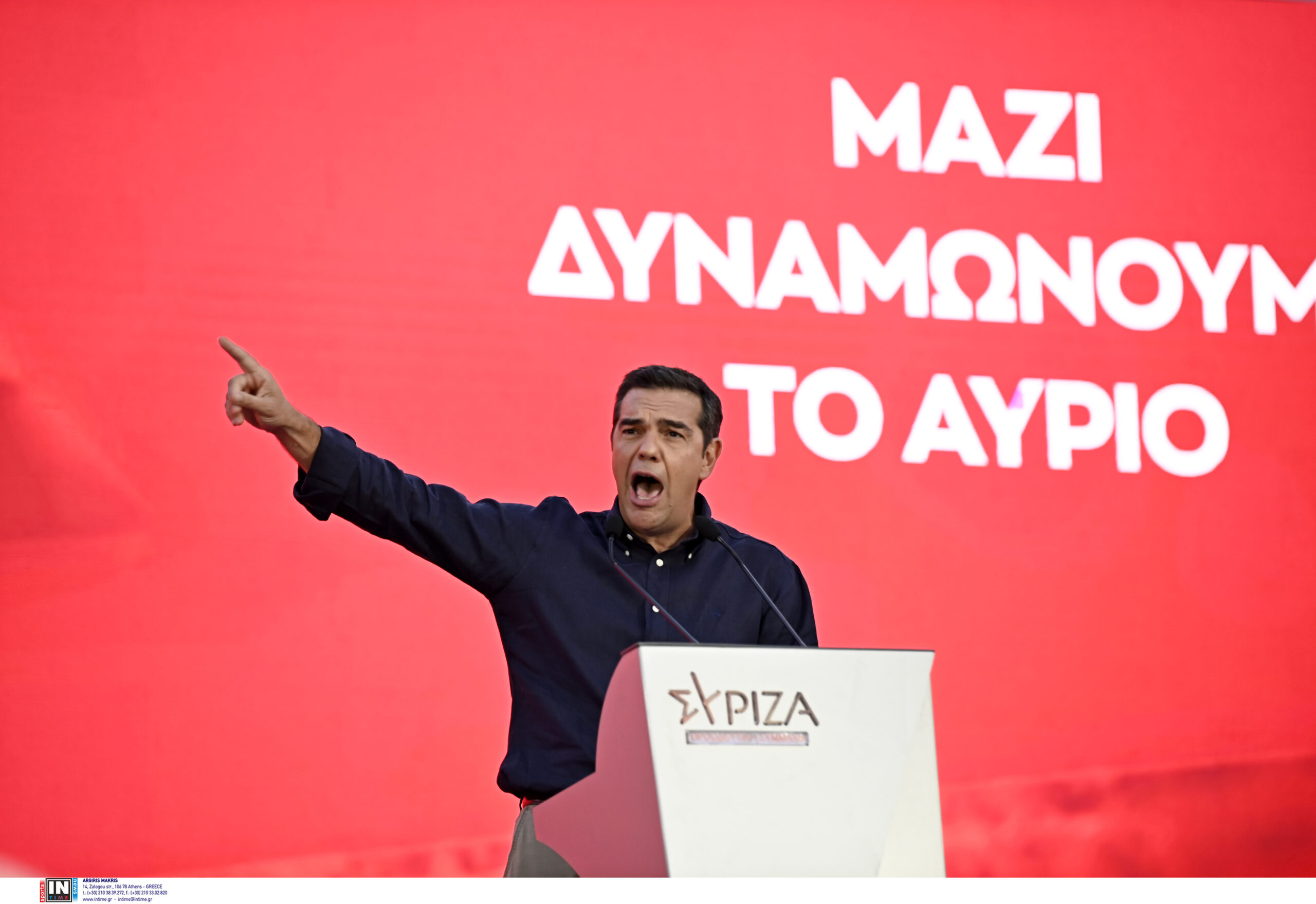 ΔΕΘ 2022: Οι έξι εθνικές προτεραιότητες του ΣΥΡΙΖΑ που θα παρουσιάσει ο ...