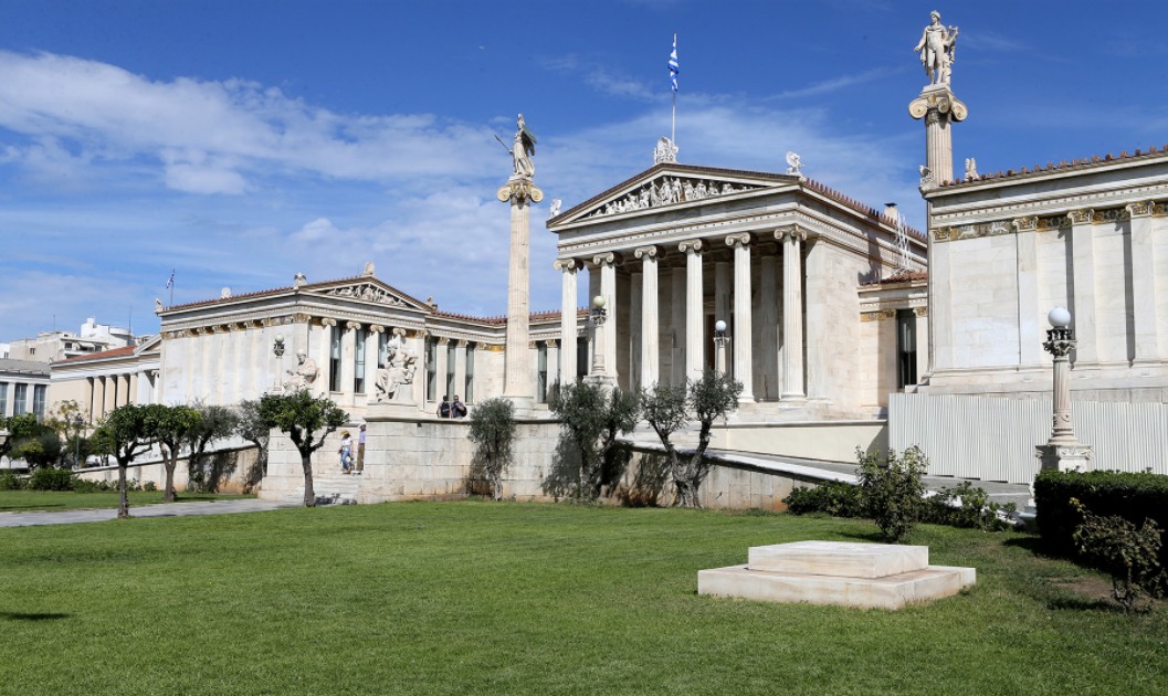 Διαδικτυακή Πανηγυρική Συνεδρία της Ακαδημίας Αθηνών για τον εορτασμό ...