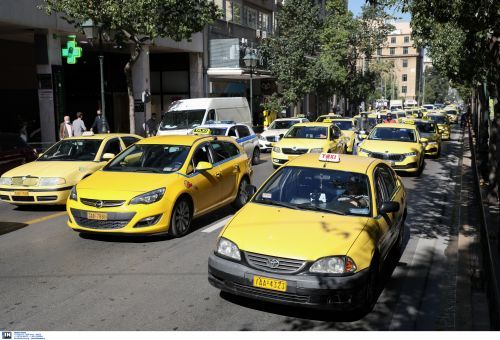 Έρχονται επιδοτήσεις για τα ηλεκτρικά ταξί – Δείτε το ποσό
