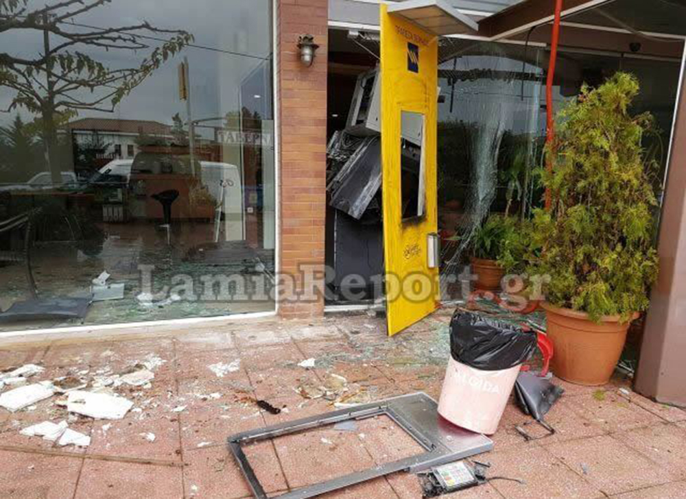 Άγνωστοι ανατίναξαν ΑΤΜ τα ξημερώματα και έφυγαν με τα χρήματα