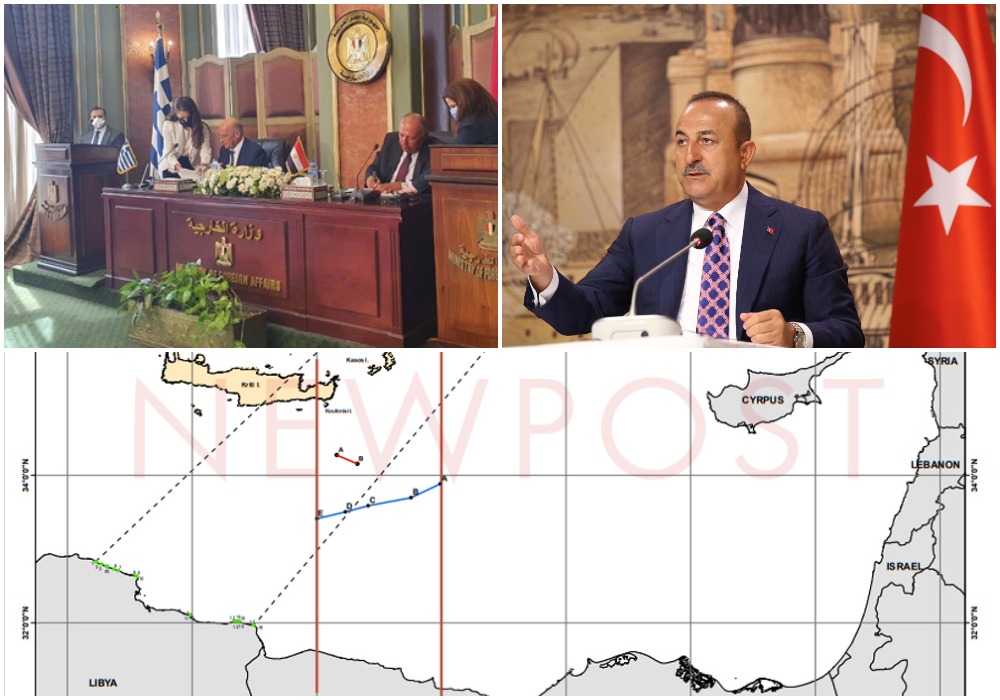 Το παρασκήνιο της συμφωνίας με την Αίγυπτο για την ΑΟΖ: Το μπλόκο στην ...