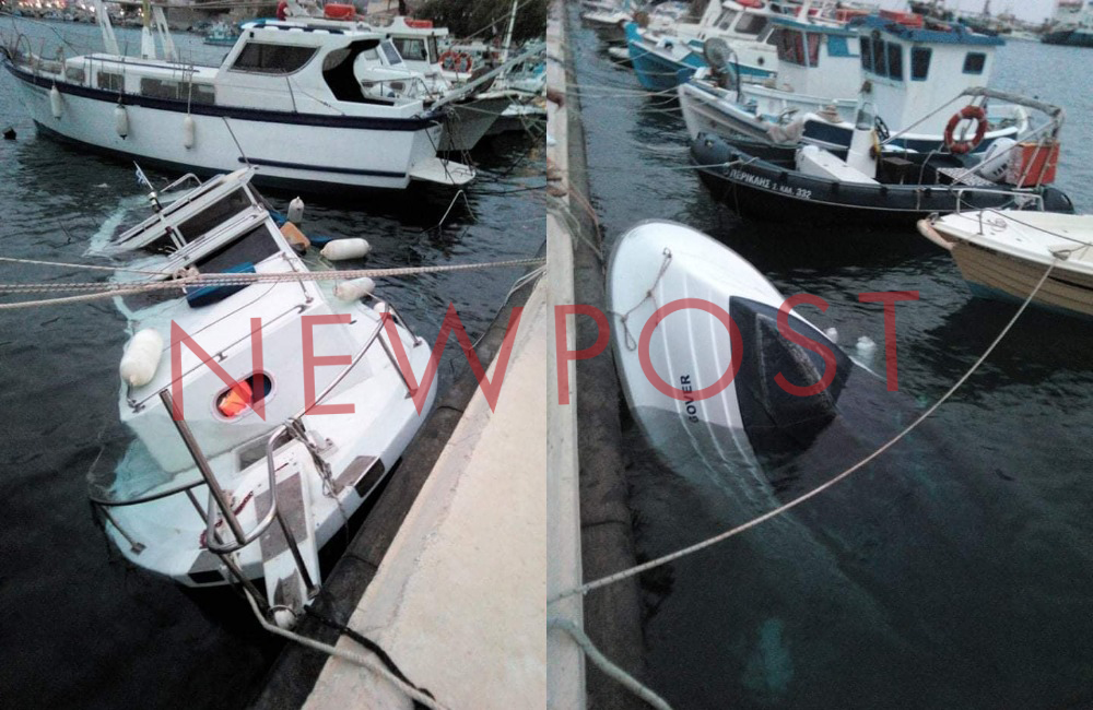 Αποκλειστικό: Μετανάστες έφτασαν μέχρι το λιμάνι της Καλύμνου με βάρκες ...