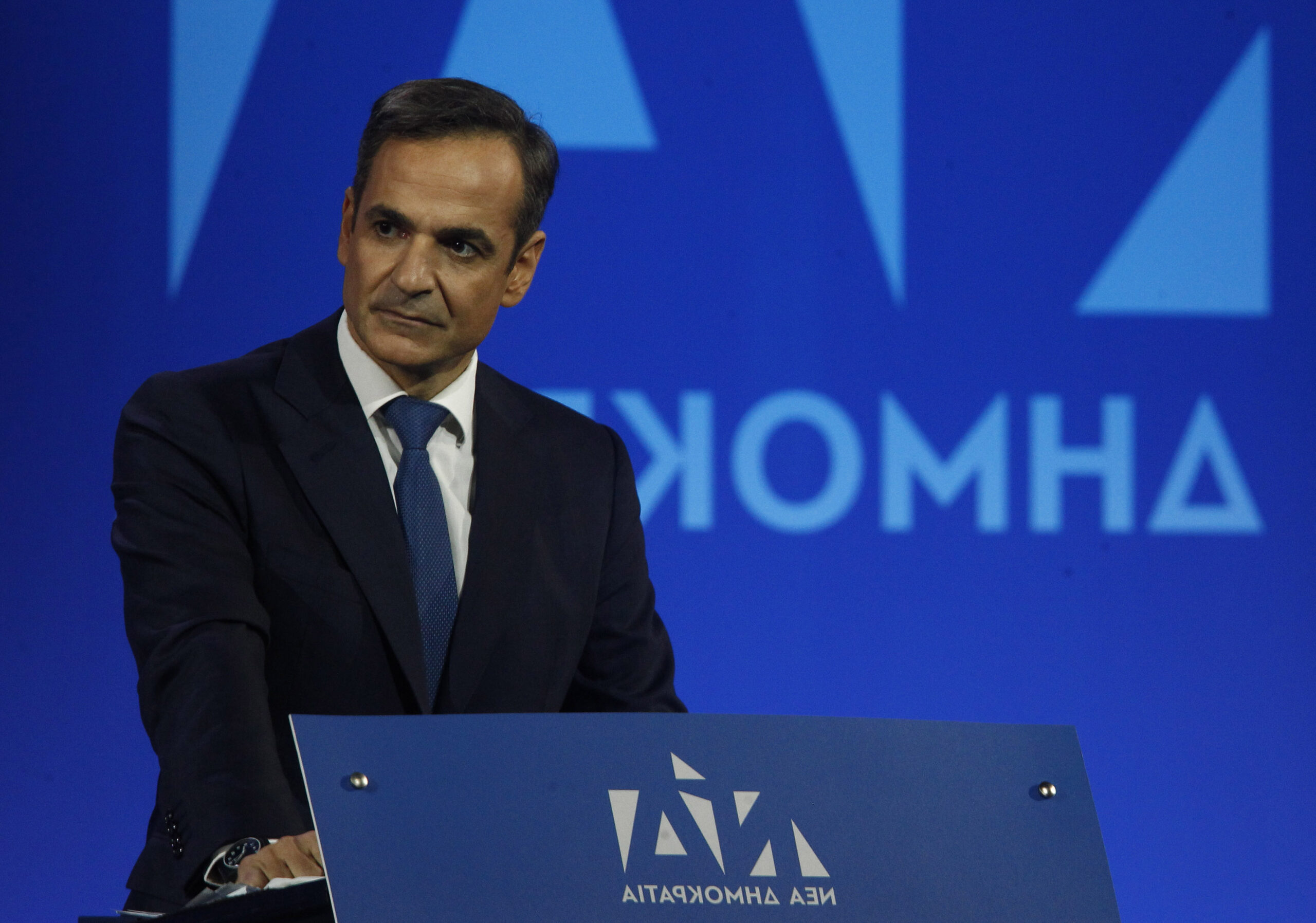 Κυριάκος Μητσοτάκης: Στην Ευρυτανία την Τετάρτη ο πρωθυπουργός