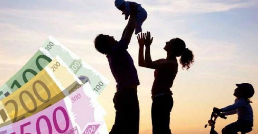 Επίδομα παιδιού Α21: Άνοιξε η πλατφόρμα – Ποιοι είναι οι δικαιούχοι