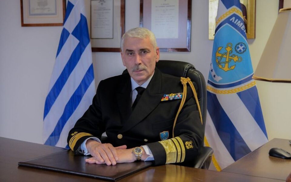 Αντιναύαρχος Γιώργος Αλεξανδράκης: Ποιος είναι ο νέος αρχηγός του λιμενικού