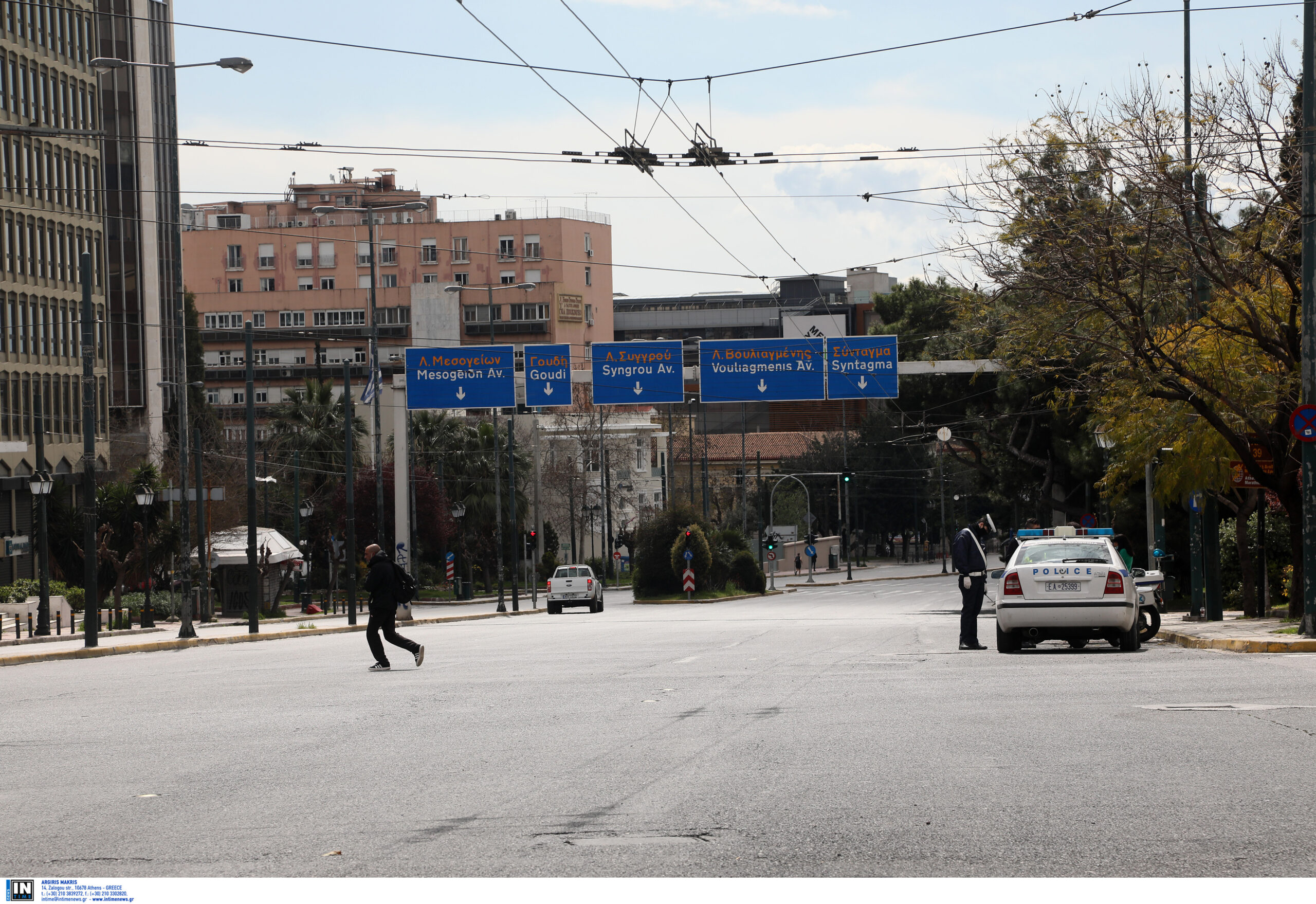 Σκληρό lockdown στην Αττική: Αυτά είναι τα μέτρα που θα ισχύουν από την ...
