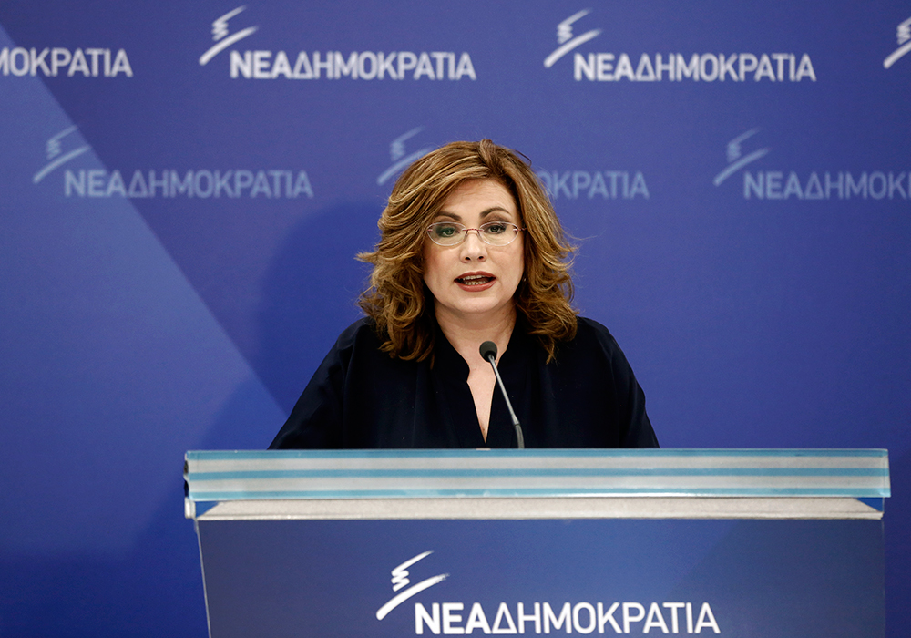 Σπυράκη: Το θράσος του Τσίπρα είναι πραγματικά απύθμενο