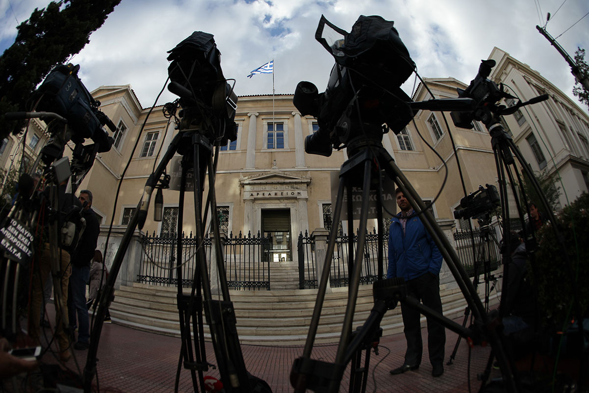 Το σκεπτικό της απόφασης του ΣτΕ – Τι αναφέρει για το ΕΣΡ και τα εν ...