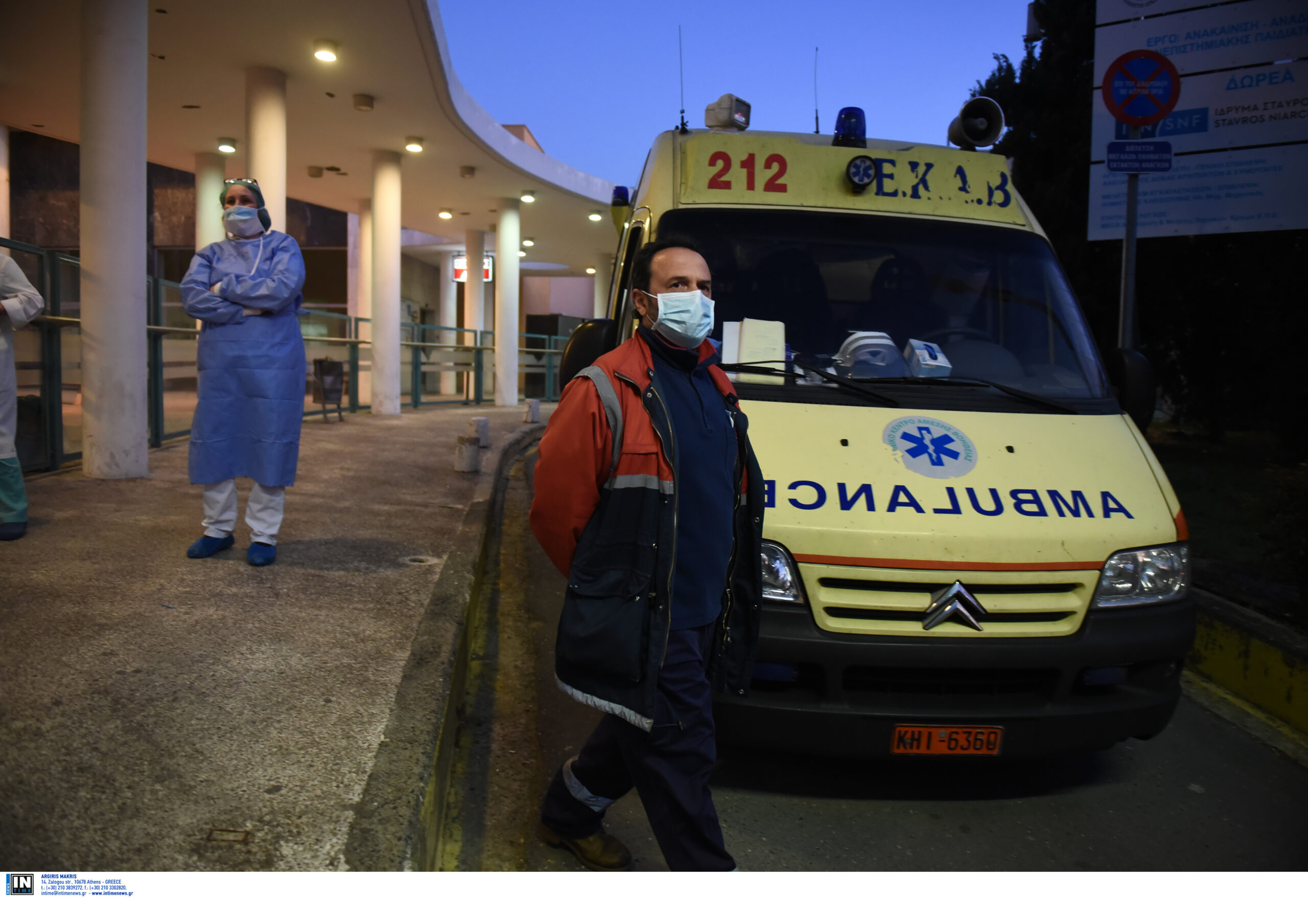 Συναγερμός στο ΑΧΕΠΑ: Εντοπίστηκαν ασυμπτωματικοί ασθενείς με κορωνοϊό ...