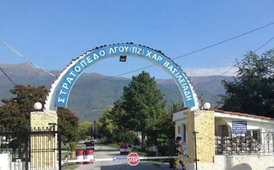 Μεταναστευτικό: Φόβοι για δημιουργία κλειστού κέντρου σε στρατόπεδο των ...