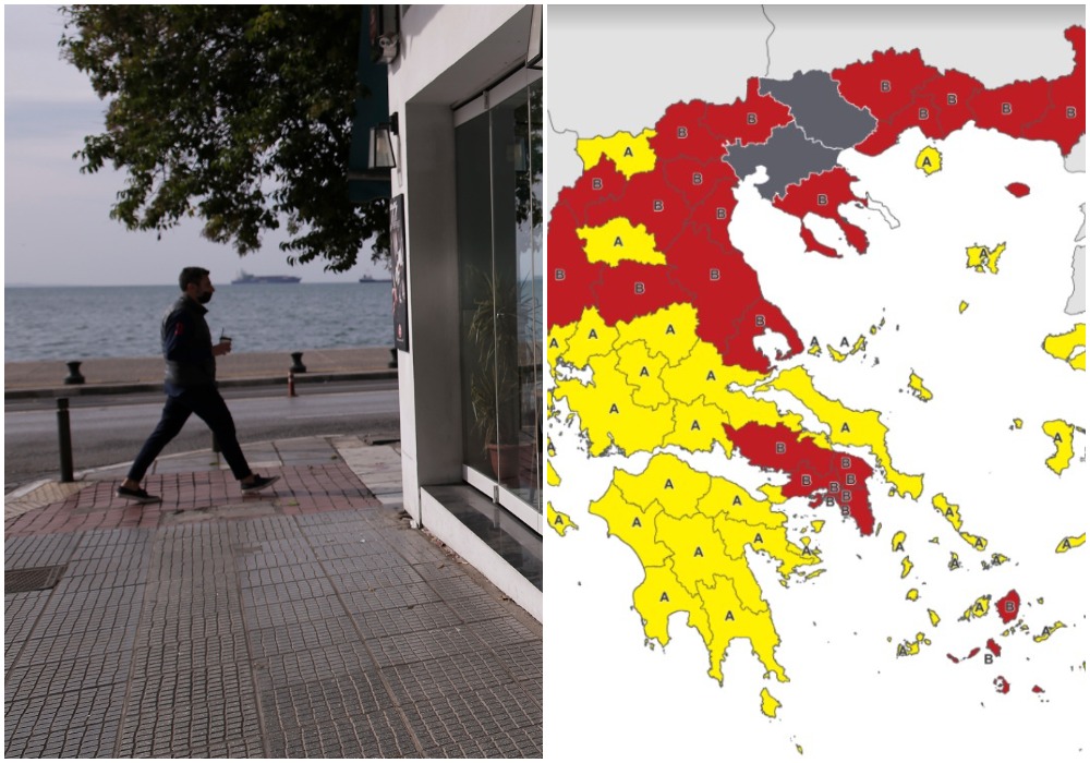 Κορωνοϊός – Lockdown σε Θεσσαλονίκη, Σέρρες: Τα μέτρα που θα ισχύουν ...
