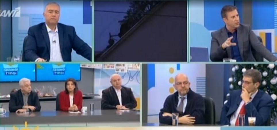 Τι υποστηρίζει ένας από τους αστυνομικούς για το περιστατικό του ΑΤ ...