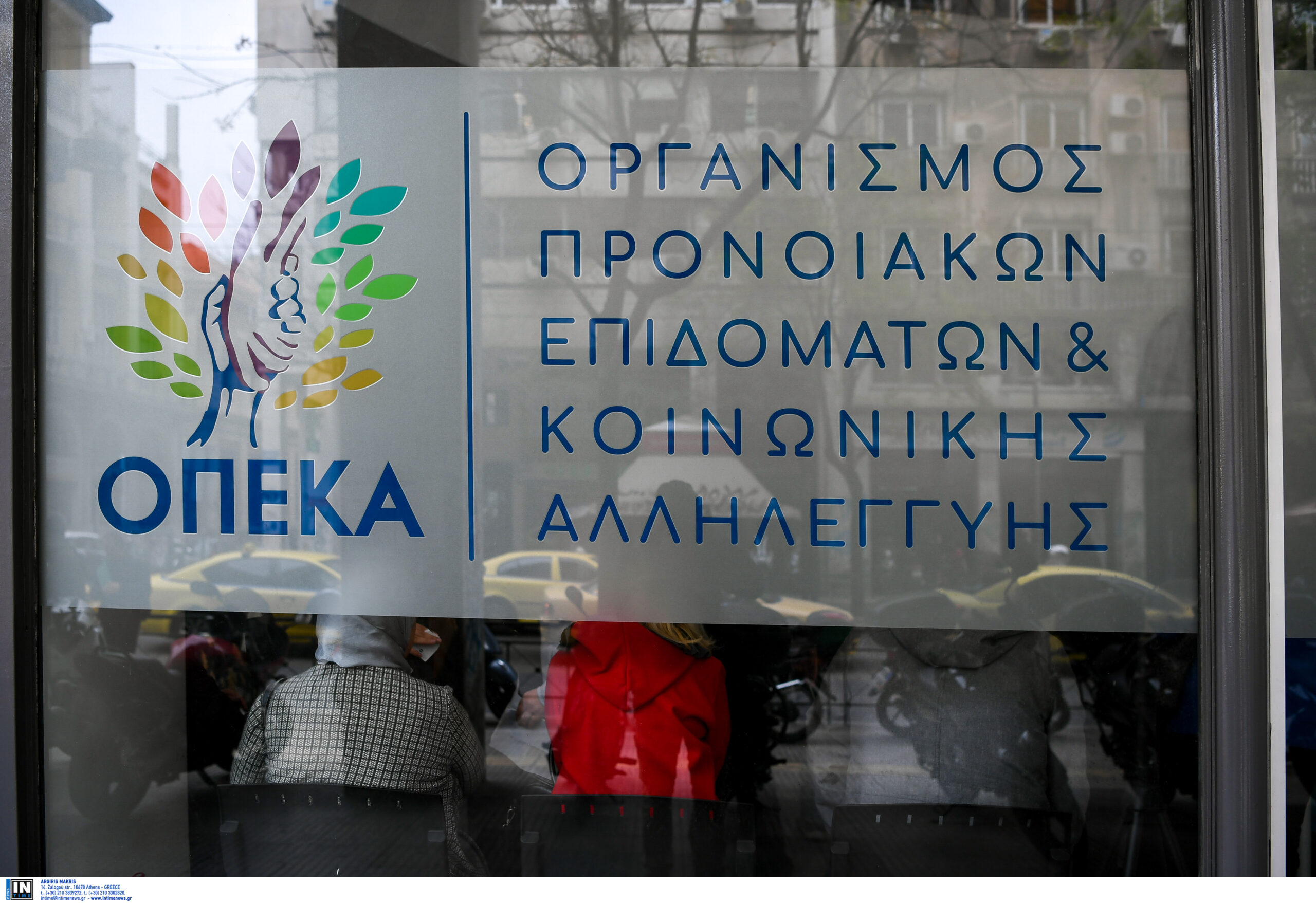 ΟΠΕΚΑ: Αντίστροφη μέτρηση για την καταβολή των επιδομάτων – Μέσα στην ...