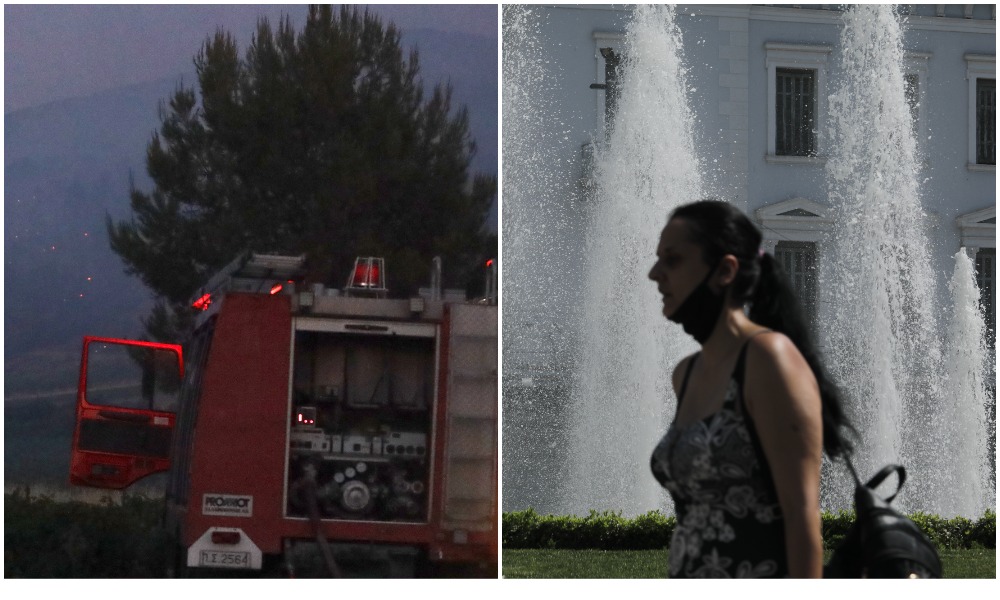 Σε επιφυλακή η πυροσβεστική για τον καύσωνα – Τα μέτρα – Έκκληση στους ...