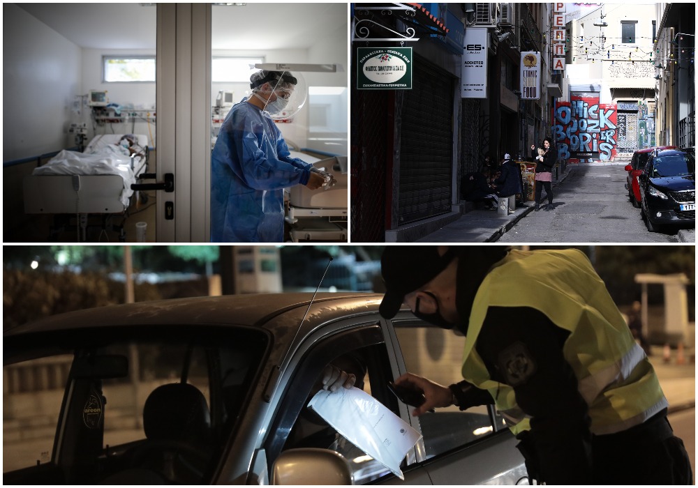 Lockdown: Η ώρα της αλήθειας – Όλα ανοιχτά ενόψει αποφάσεων – Βρετανικό ...