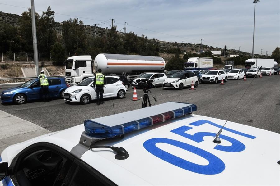 Δεκαπενταύγουστος: Έκτακτα μέτρα Τροχαίας και απαγόρευση κίνησης ...