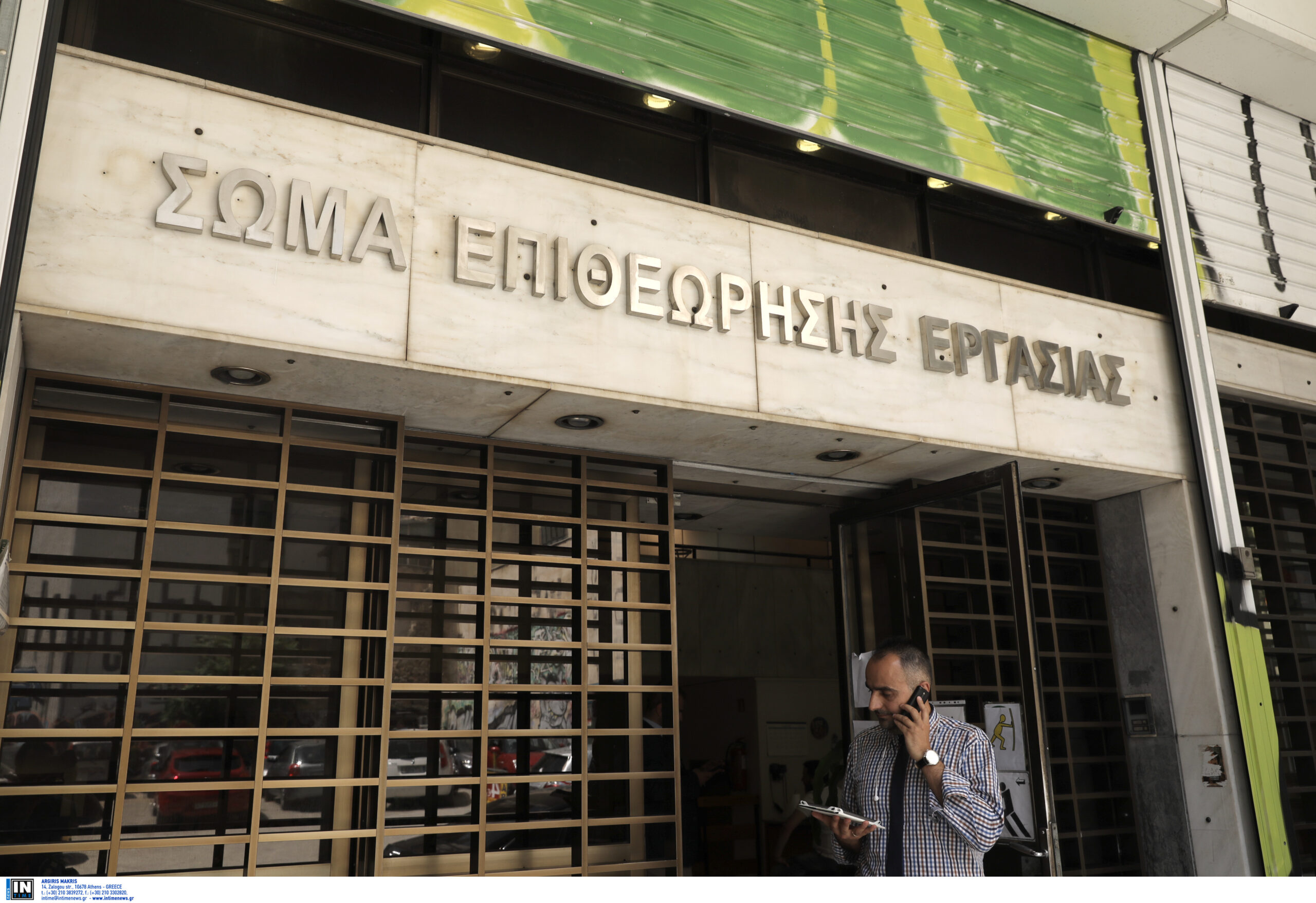 Ωρωπός: Αδήλωτος ο 17χρονος διανομέας που σκοτώθηκε σε τροχαίο – Τι ...