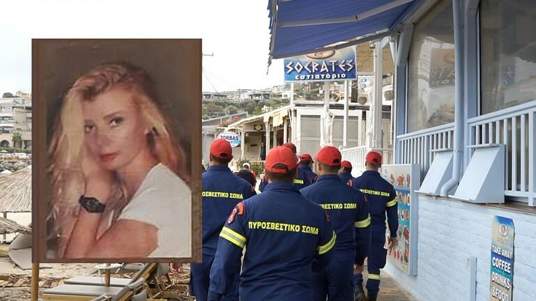 Κρήτη: Αυτή είναι η γυναίκα που έχασε τη ζωή της από τα ορμητικά νερά ...
