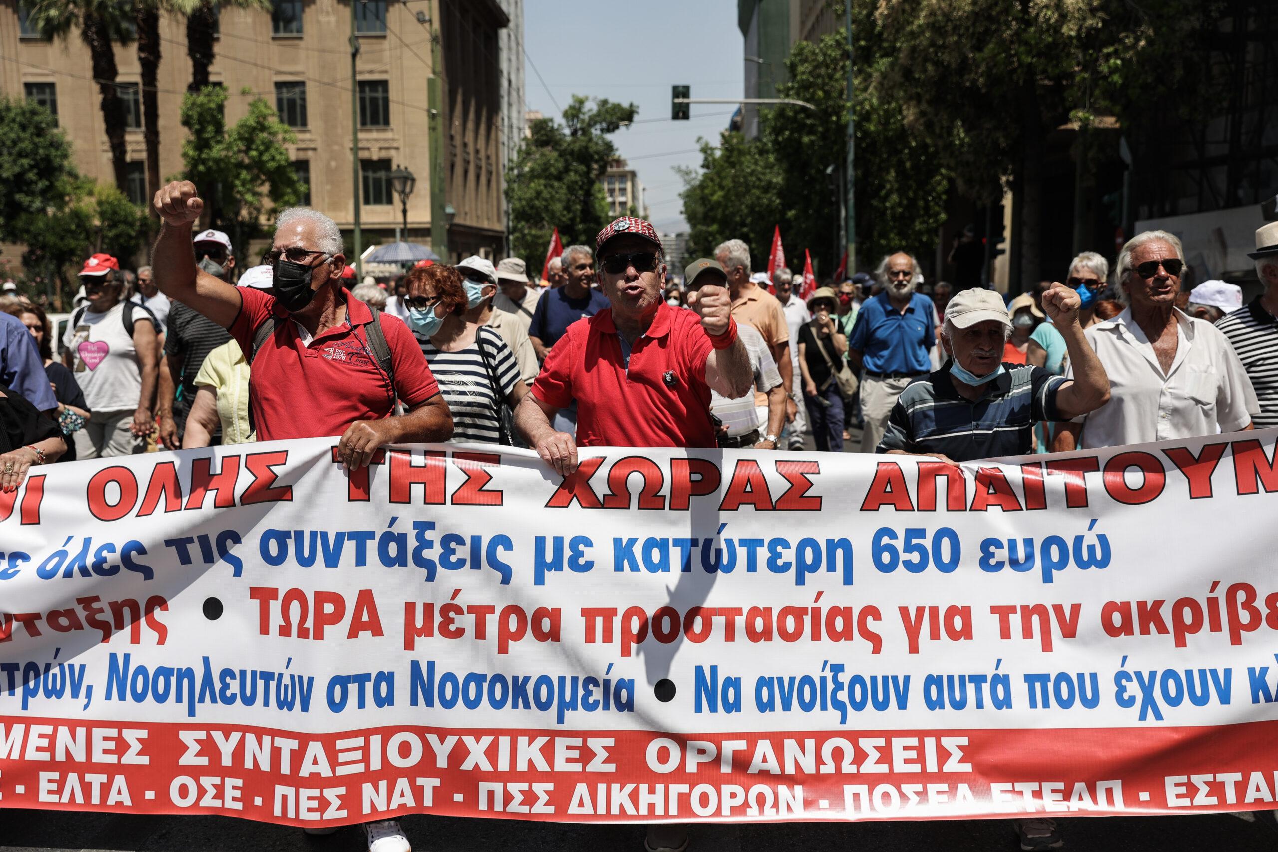 Συντάξεις: Οι αυξήσεις που θα δείτε στο πορτοφόλι με την προσωπική διαφορά