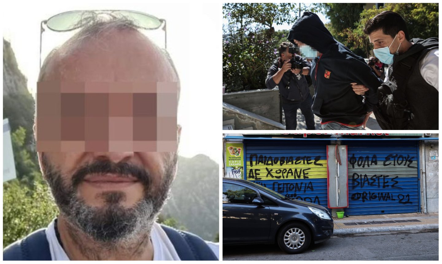 Κολωνός – Βιασμός 12χρονης: Από το καλοκαίρι του 2021 η συστηματική ...