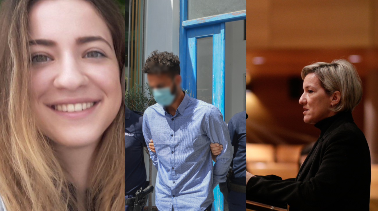 Γυναικοκτονία στη Φολέγανδρο: Καταδικάστηκε ομόφωνα ο δολοφόνος της ...