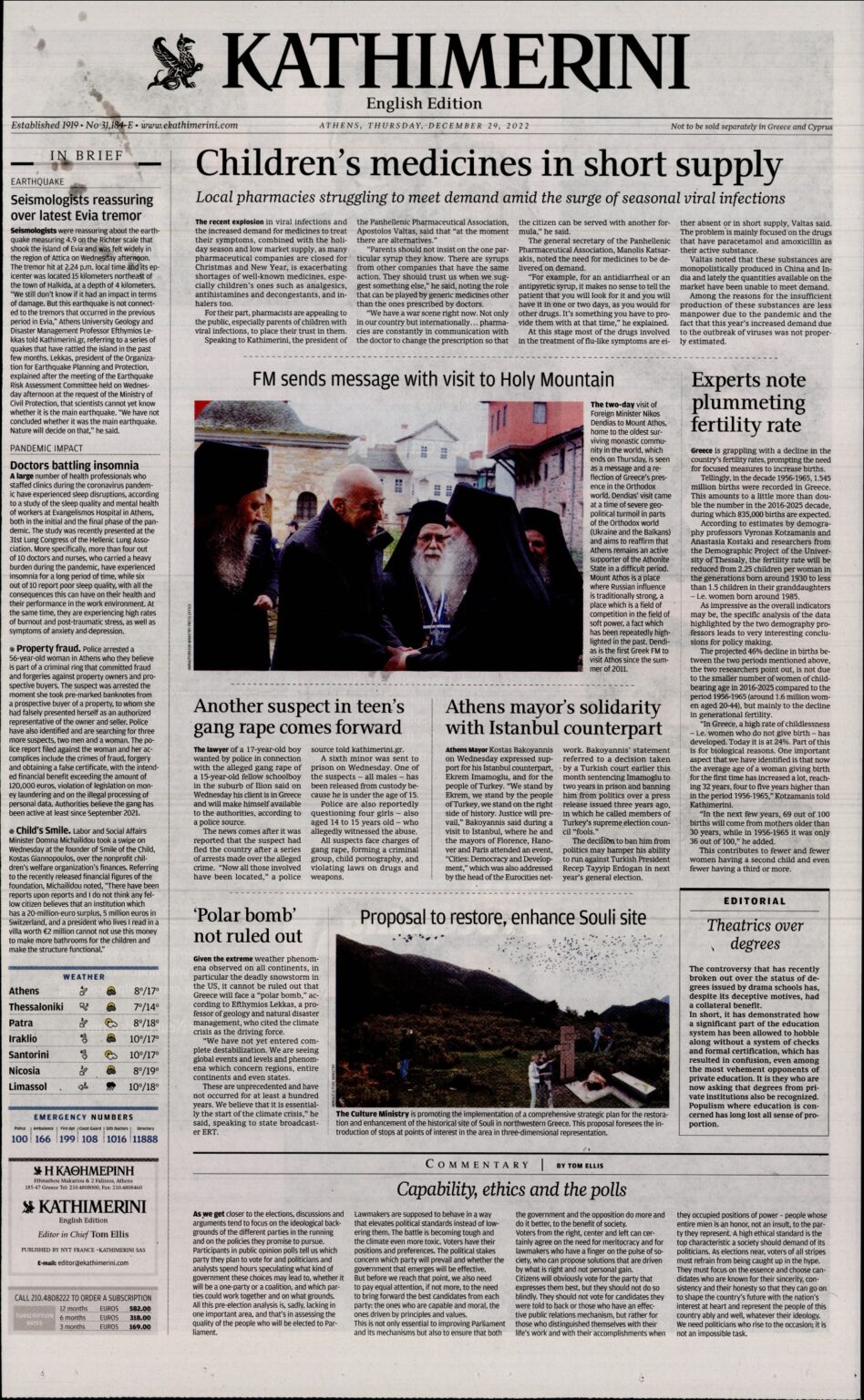INTERNATIONAL NEW YORK TIMES_KATHIMERINI-29954385-20221229