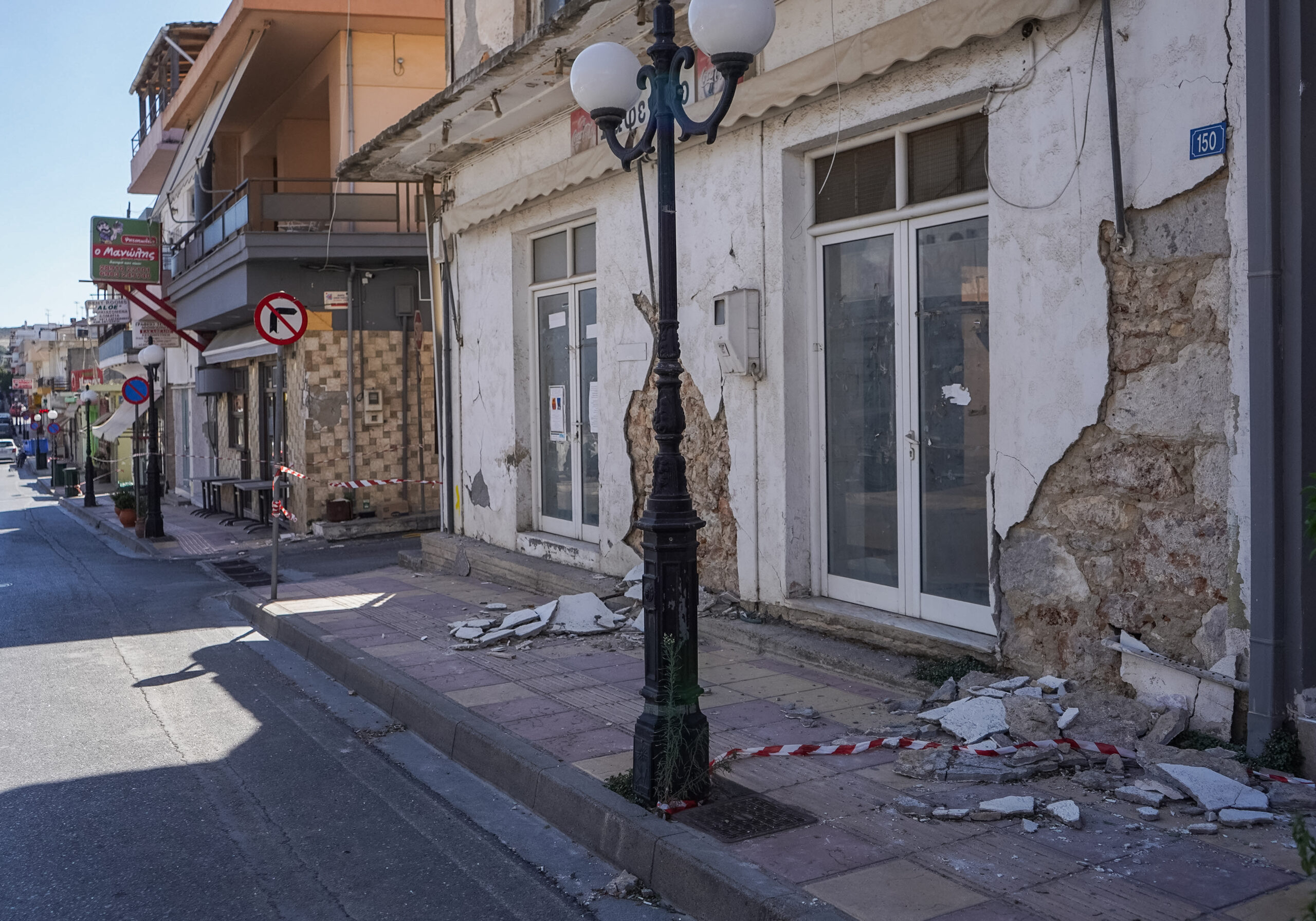 «Φάκελος Σεισμός»: Τα ρήγματα που ανησυχούν τους ειδικούς – Τι ...
