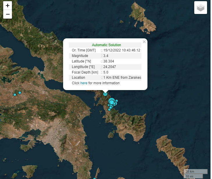 Νέος σεισμός στην Εύβοια – Στα 3,4 Ρίχτερ το μέγεθος – Καθησυχαστικοί ...
