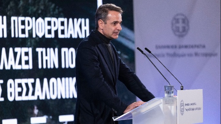 Κυριάκος Μητσοτάκης: Στη συνεδρίαση του ΚΥΣΕΑ αύριο ο πρωθυπουργός