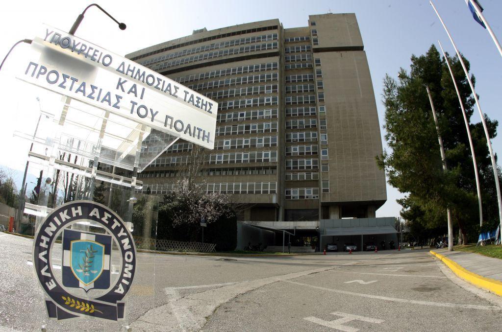 «ΒΗΜΑ της Κυριακής»: Διάλογοι… που καίνε από αξιωματικούς της ΕΛΑΣ με ...
