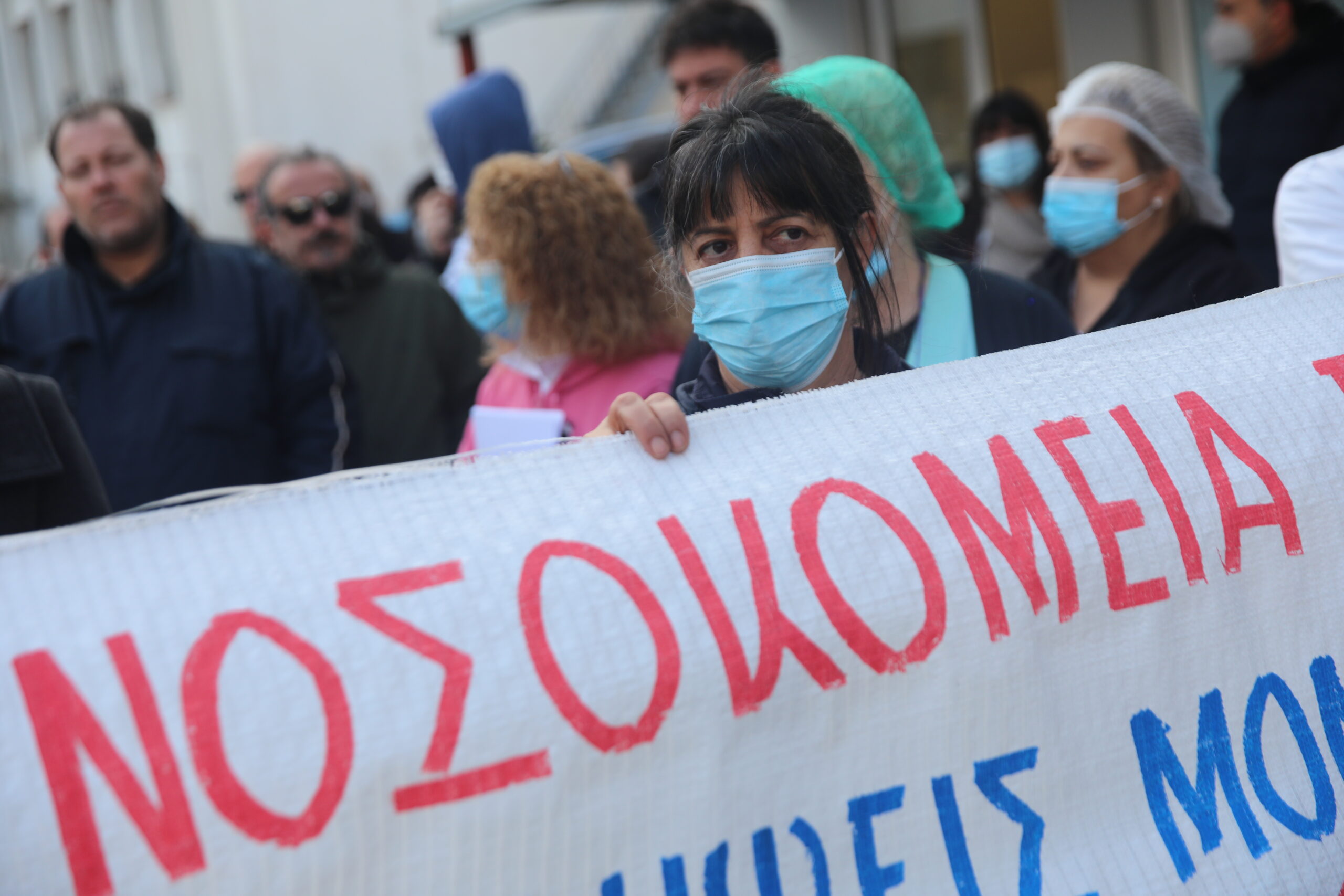 Νοσοκομείο Μεταξά: Κόλλησε κορωνοϊό ο μοναδικός φαρμακοποιός και ...