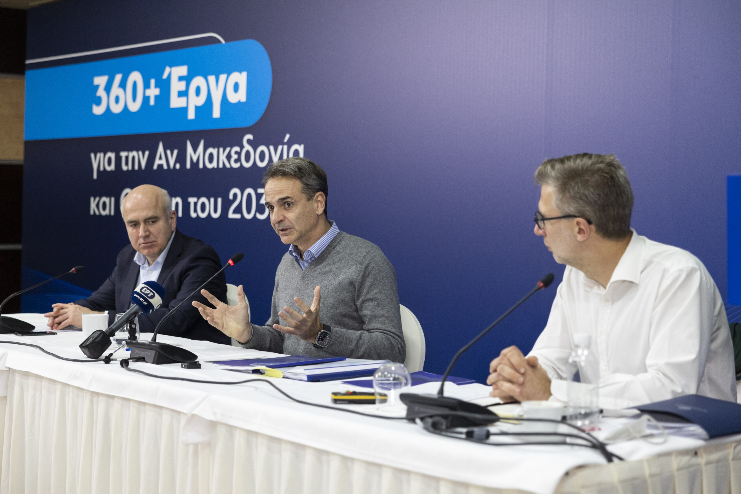 Κυριάκος Μητσοτάκης: «Όσοι… θα έρθουν μια νύχτα μπορεί να προσγειωθούν ...