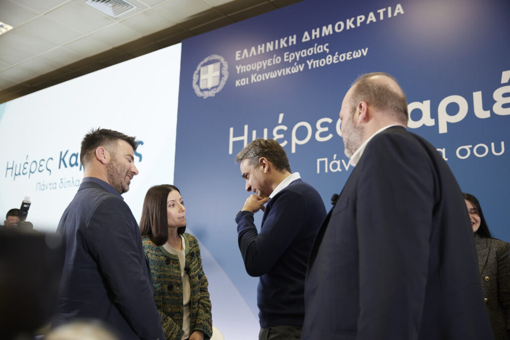 Μητσοτάκης: «Το επόμενο διάστημα θα βγουν περίπου 200.000 επιδοτούμενες ...