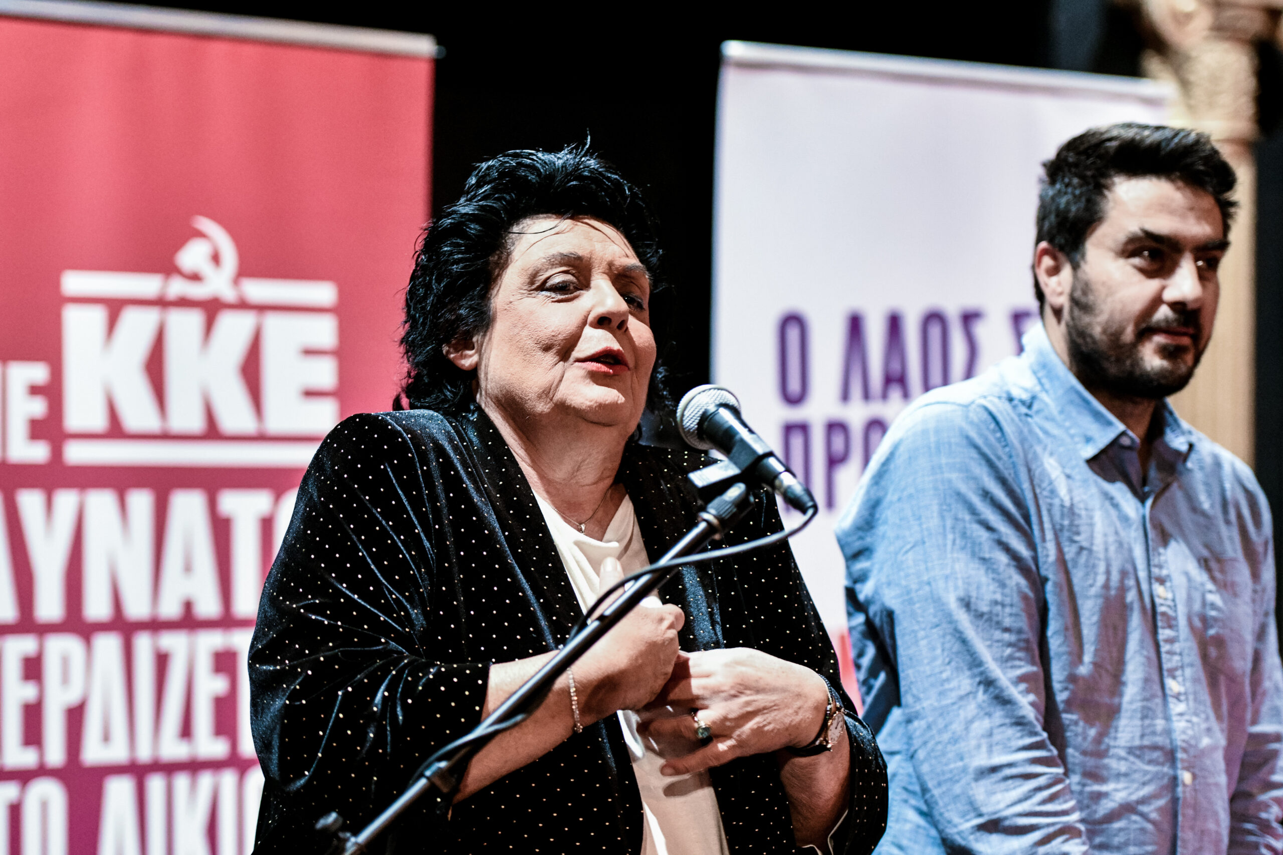 Εκλογές 2023 – KKE: Παρουσιάστηκε το ψηφοδέλτιο του κόμματος στην Α ...