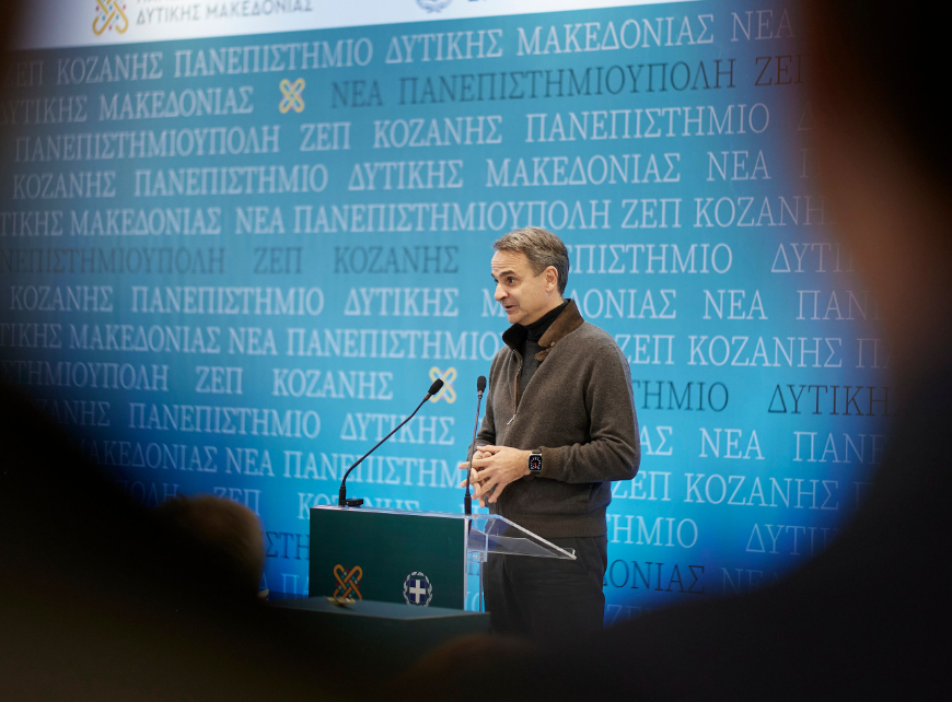 Μητσοτάκης: Έκτακτο επίδομα €200 έως €300 σε συνταξιούχους που δεν ...