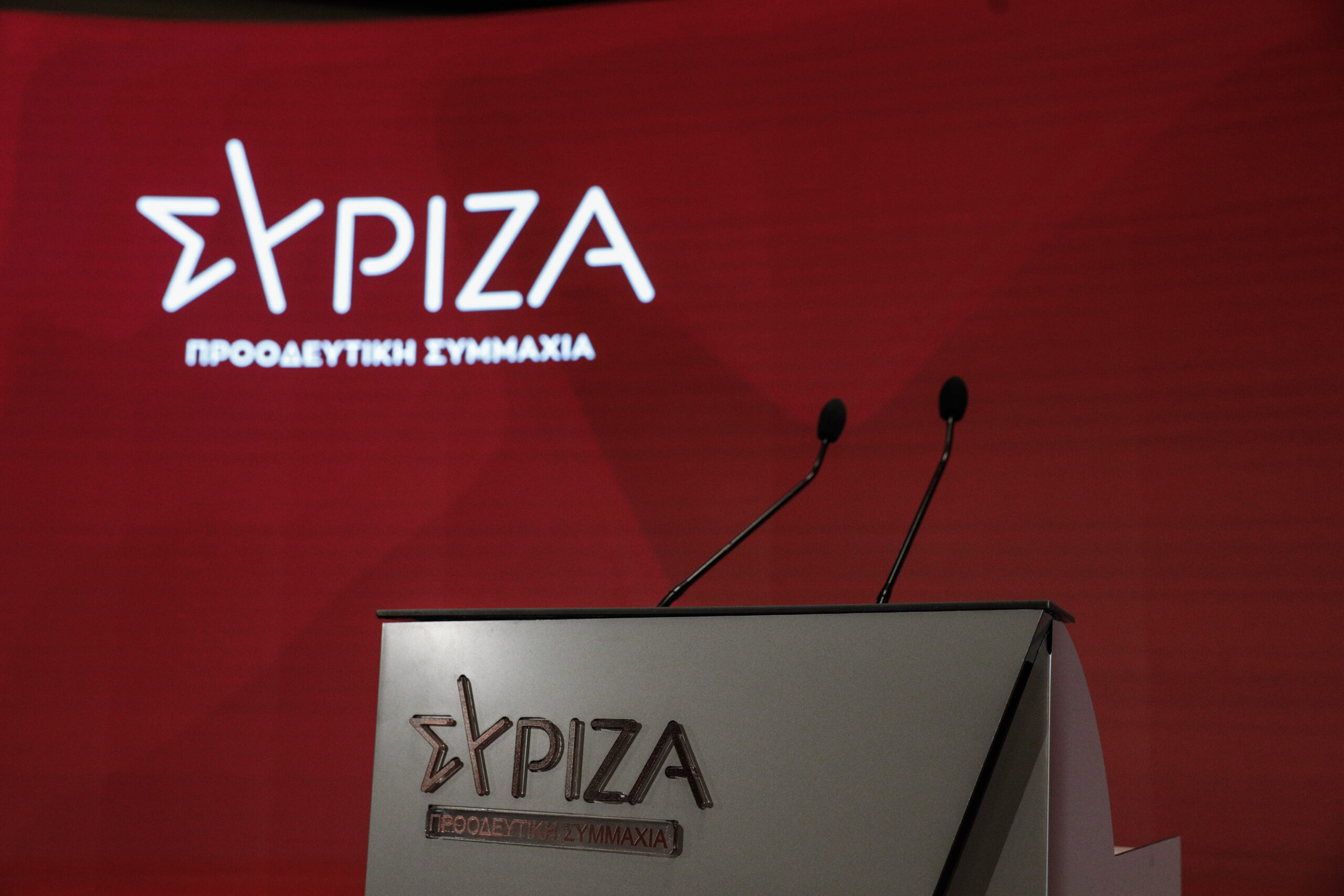 ΣΥΡΙΖΑ: «Πόλωση και κοκορομαχίες πάνω στα συντρίμμια επιζητά ο κ ...