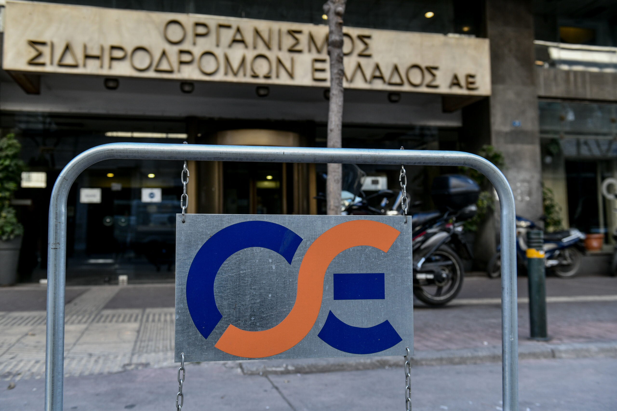 Το τρένο και η τηλεδιοίκηση: Αδικήματα σε βαθμό κακουργήματος αναζητά η ...
