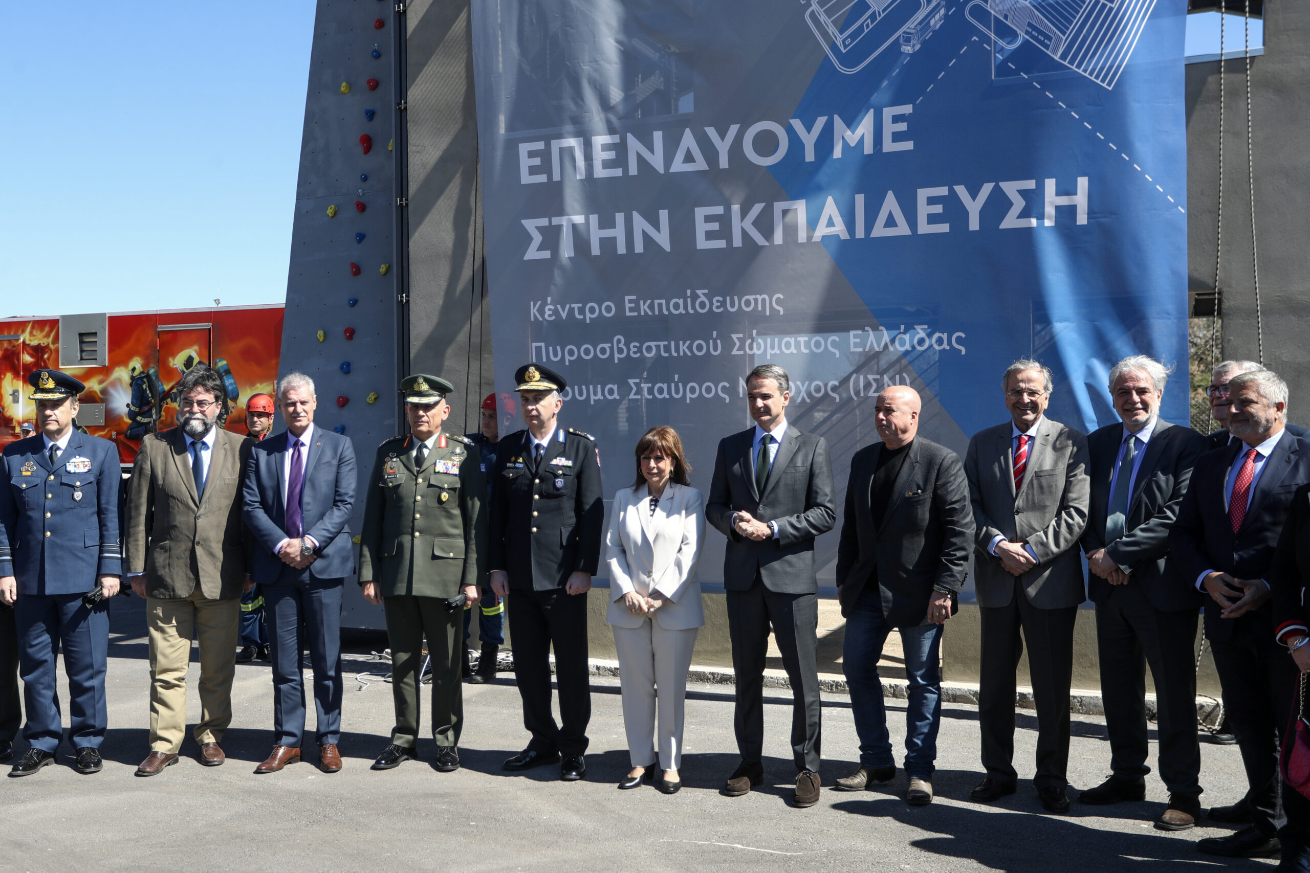 Στο Κέντρο Εκπαίδευσης του Πυροσβεστικού Σώματος ο Κ. Μητσοτάκης