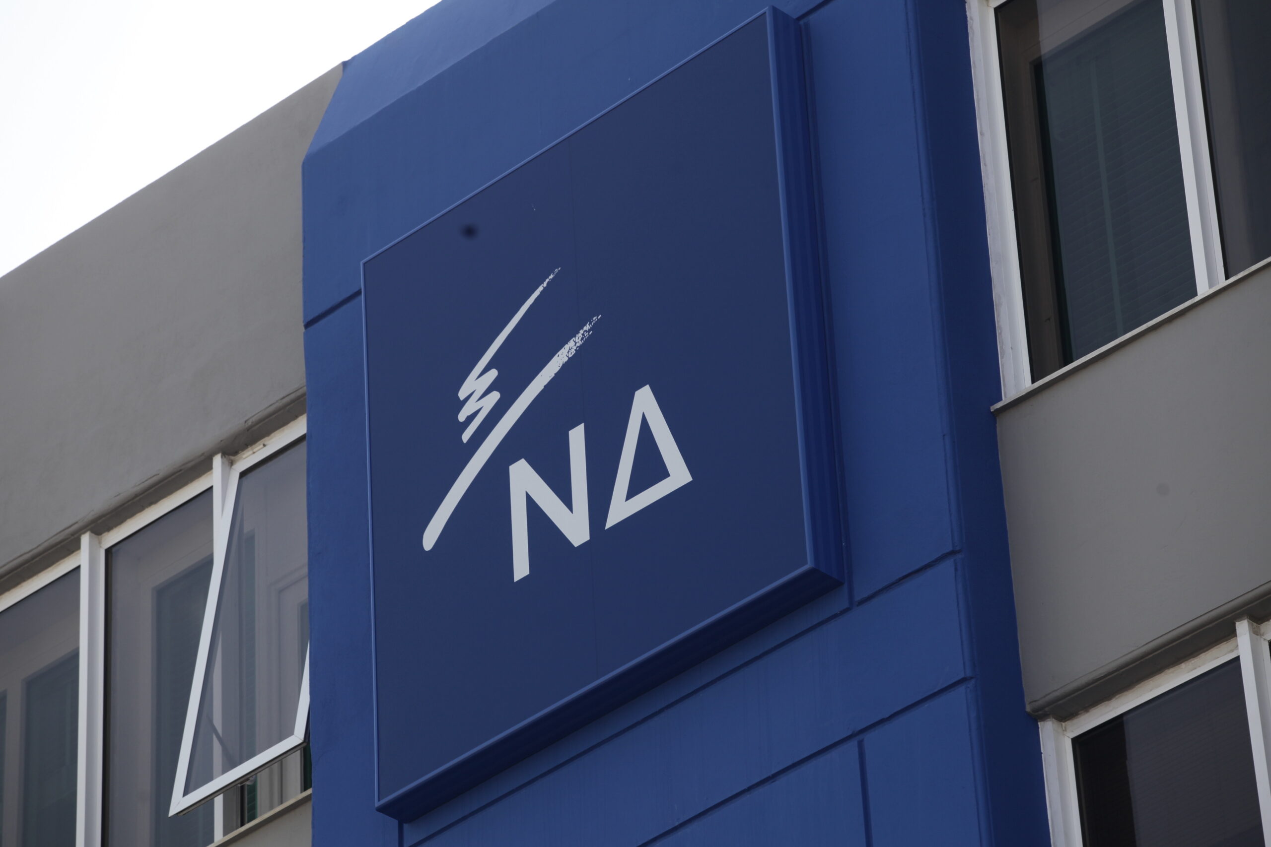 Εκλογές 2023: Δείτε τους νέους υποψηφίους της Νέας Δημοκρατίας ...