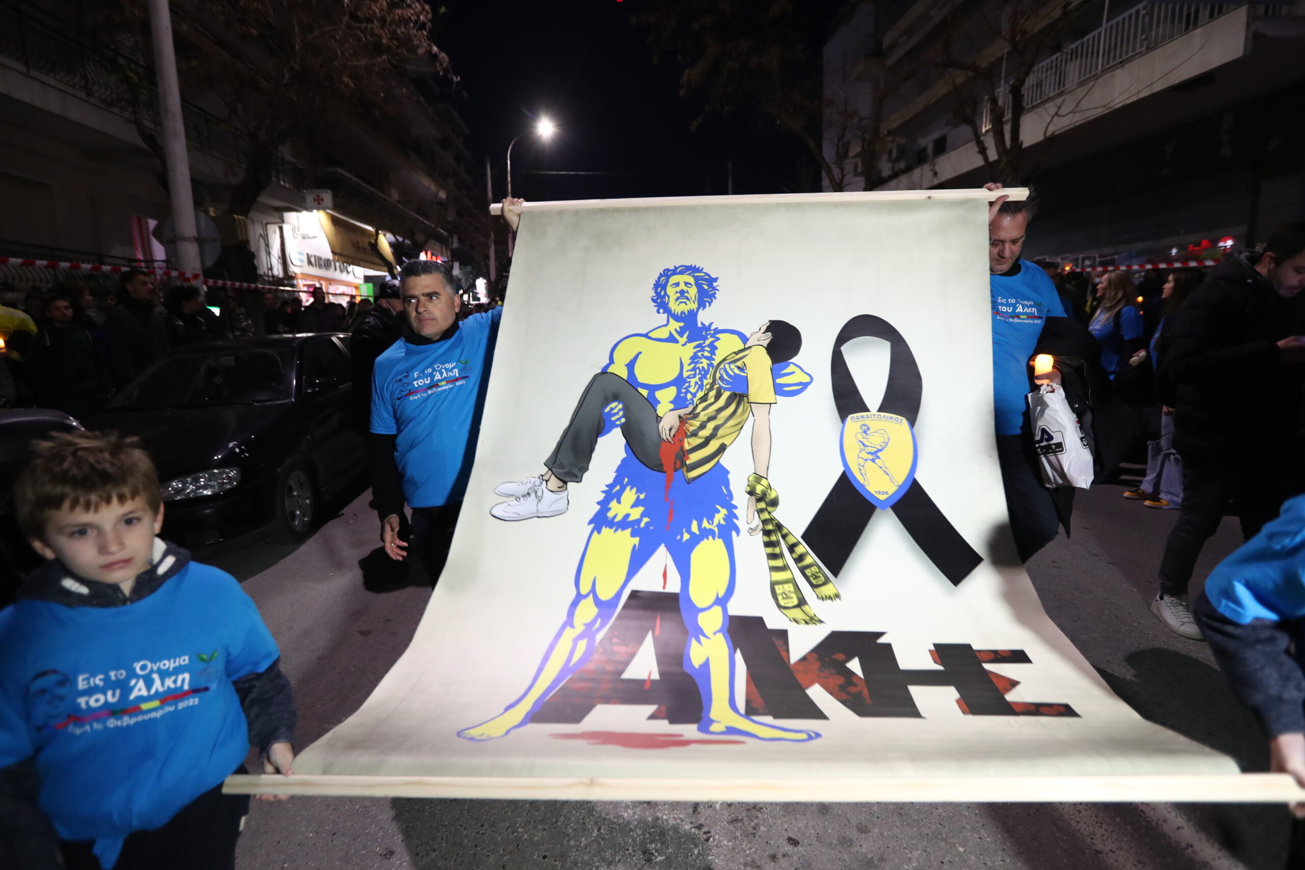 Δίκη Άλκη Καμπανού: Απειλές καταγγέλλει ότι δέχεται η ιατροδικαστής που ...