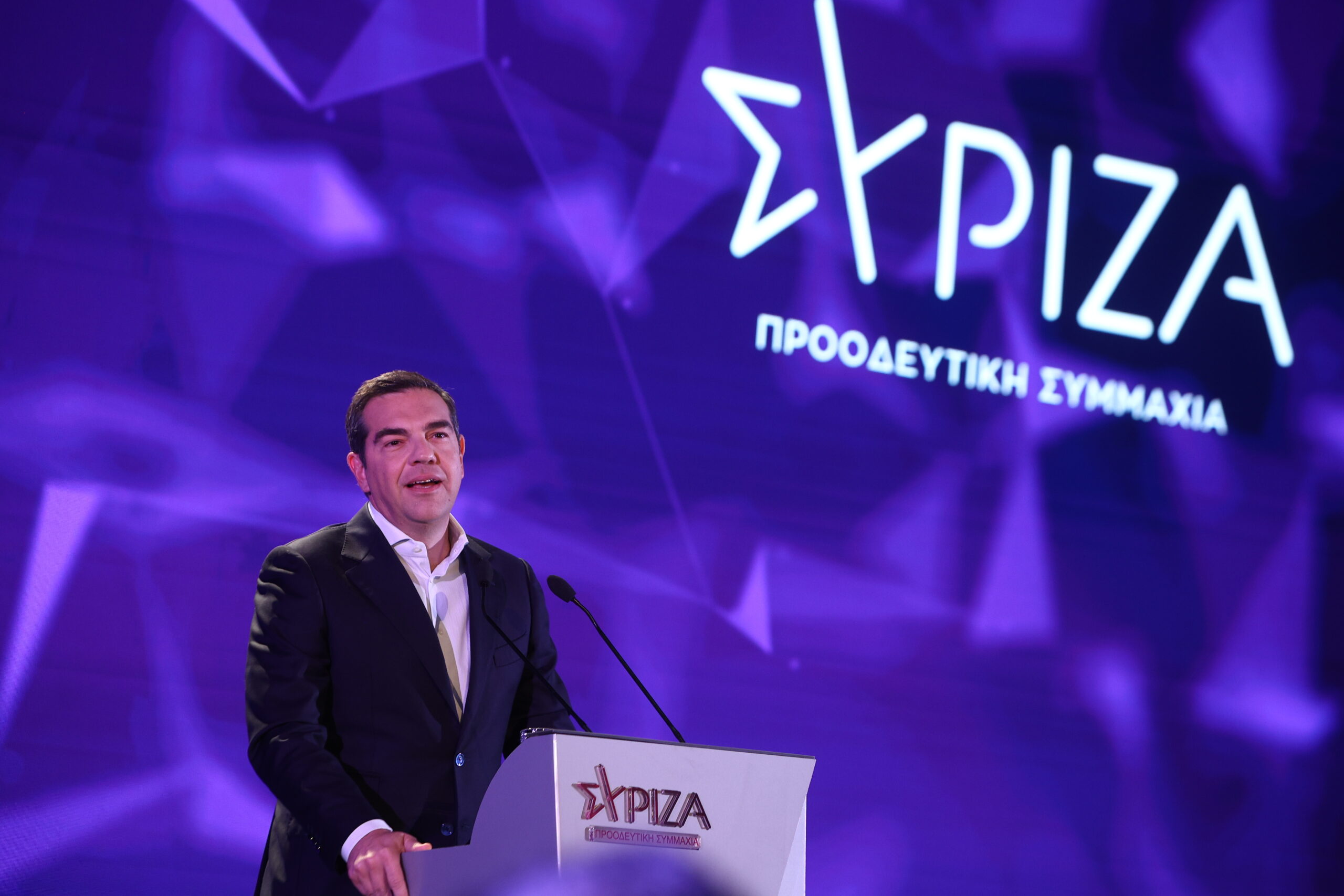 Αλ. Τσίπρας: «Το σχέδιο του ΣΥΡΙΖΑ για προστασία Πρώτης Κατοικίας ...