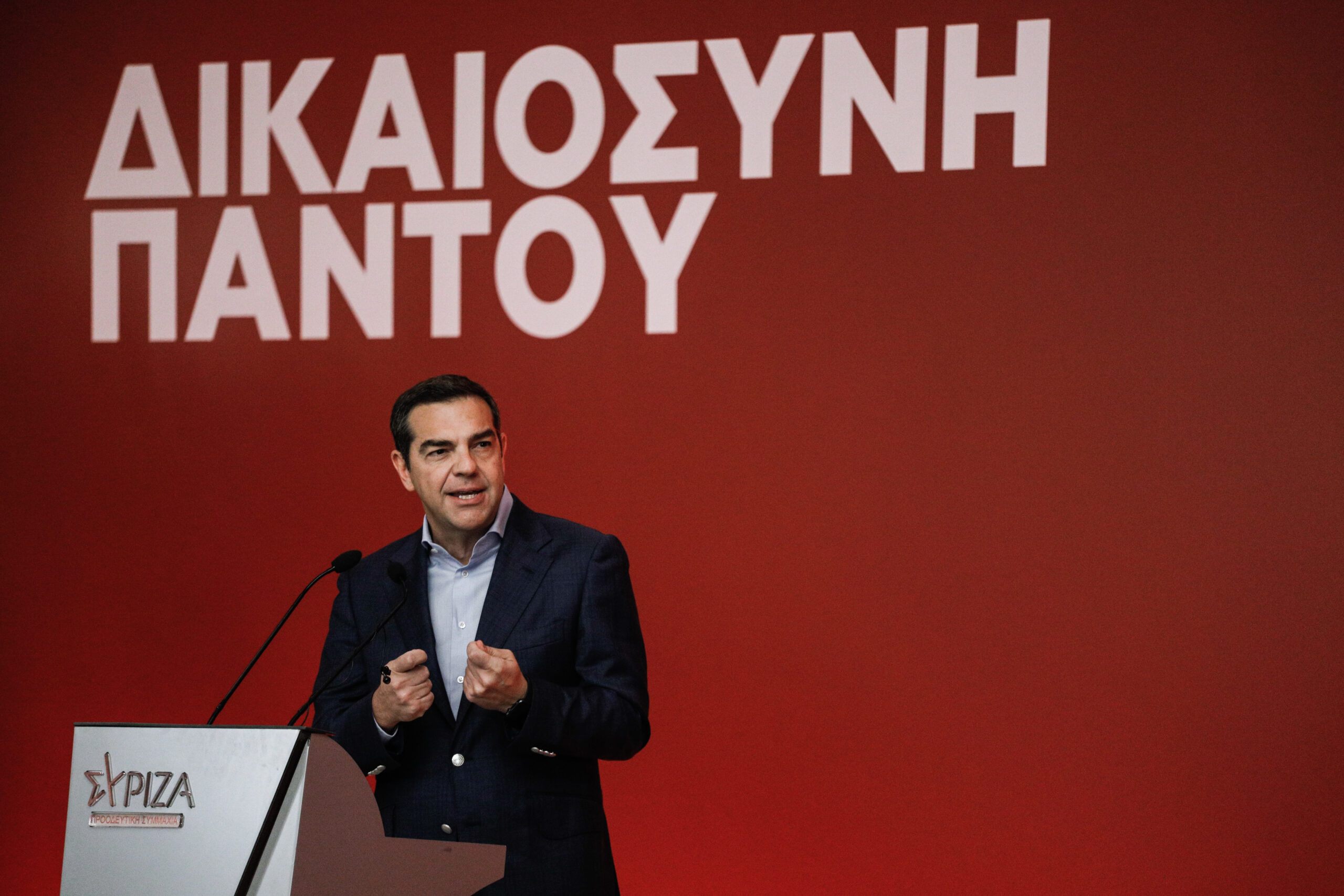 Πιέσεις στον Τσίπρα για κυβέρνηση των ηττημένων – Το σταυρόλεξο των ...