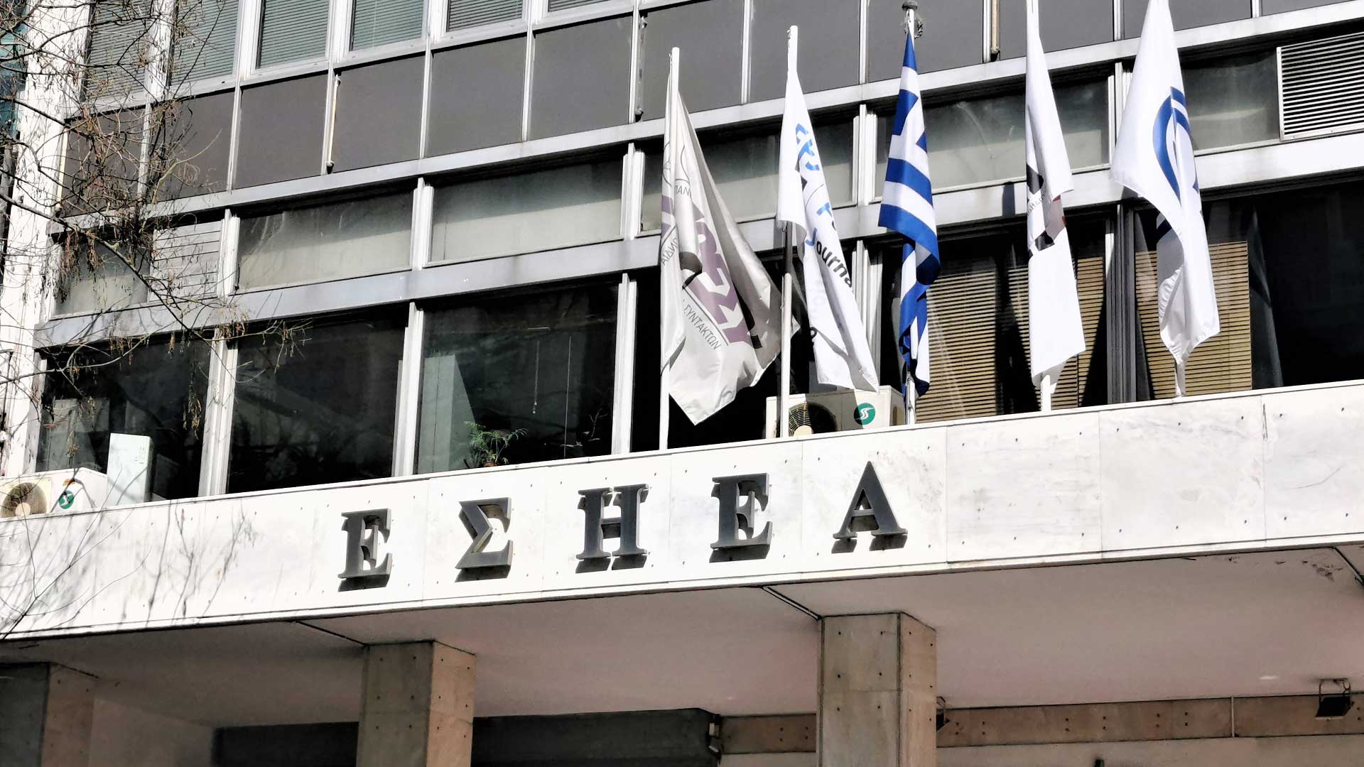 «Έφυγε» από τη ζωή ο δημοσιογράφος Χρήστος Μεσσήνης