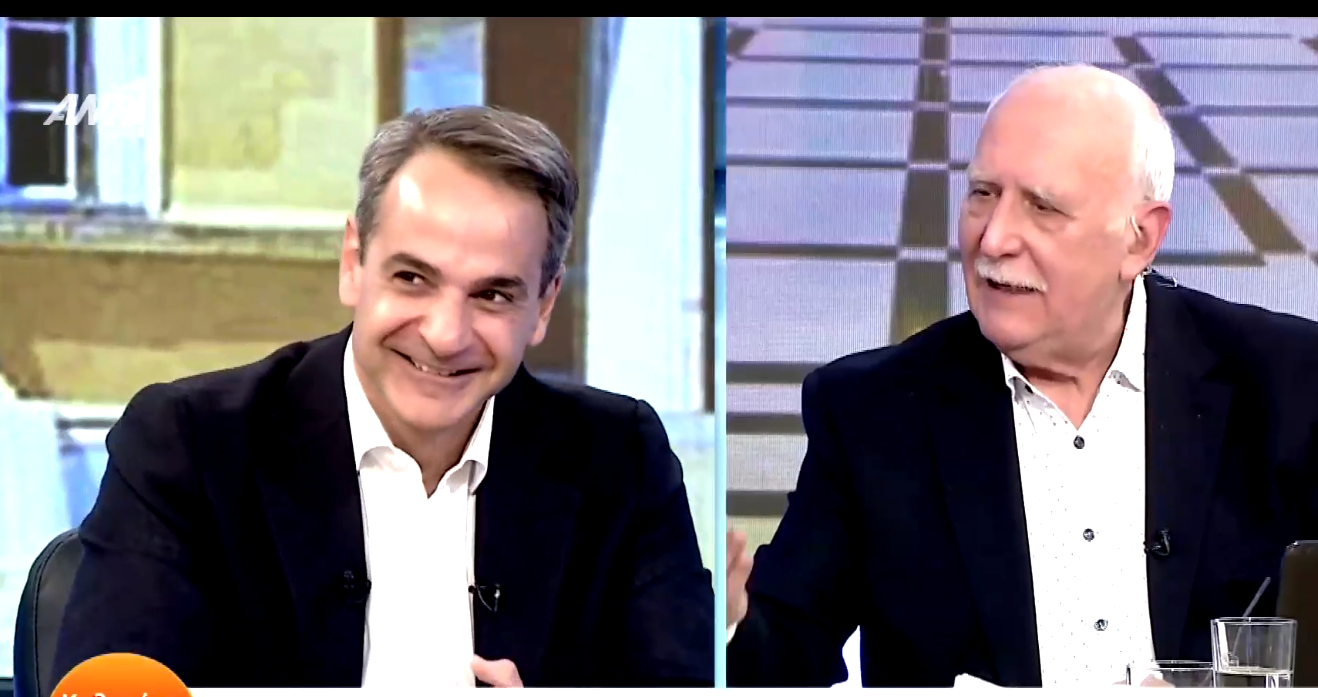 Μητσοτάκης σε Παπαδάκη: «Θα μου πείτε την ερώτηση που θα μου κάνετε στο ...