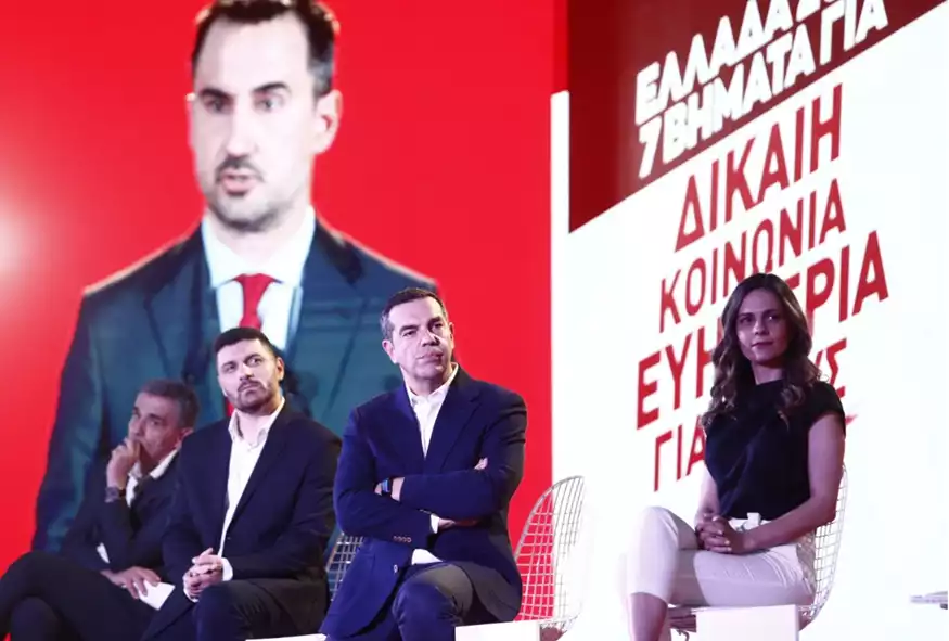 Αιφνιδίασε τους πάντες ο Τσίπρας: Η επόμενη μέρα στον ΣΥΡΙΖΑ και τα ...