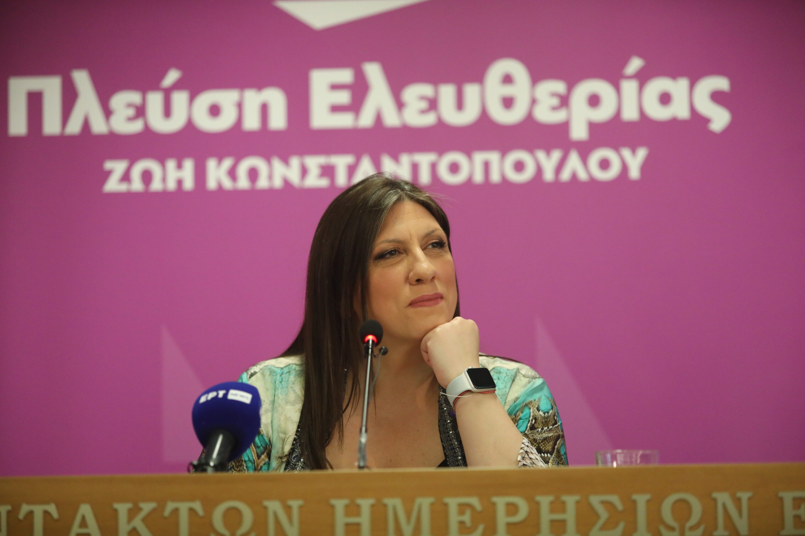 Αυτό είναι το τραγούδι για τη Ζωή Κωνσταντοπούλου: «Η ζωή είναι ένα δώρο»