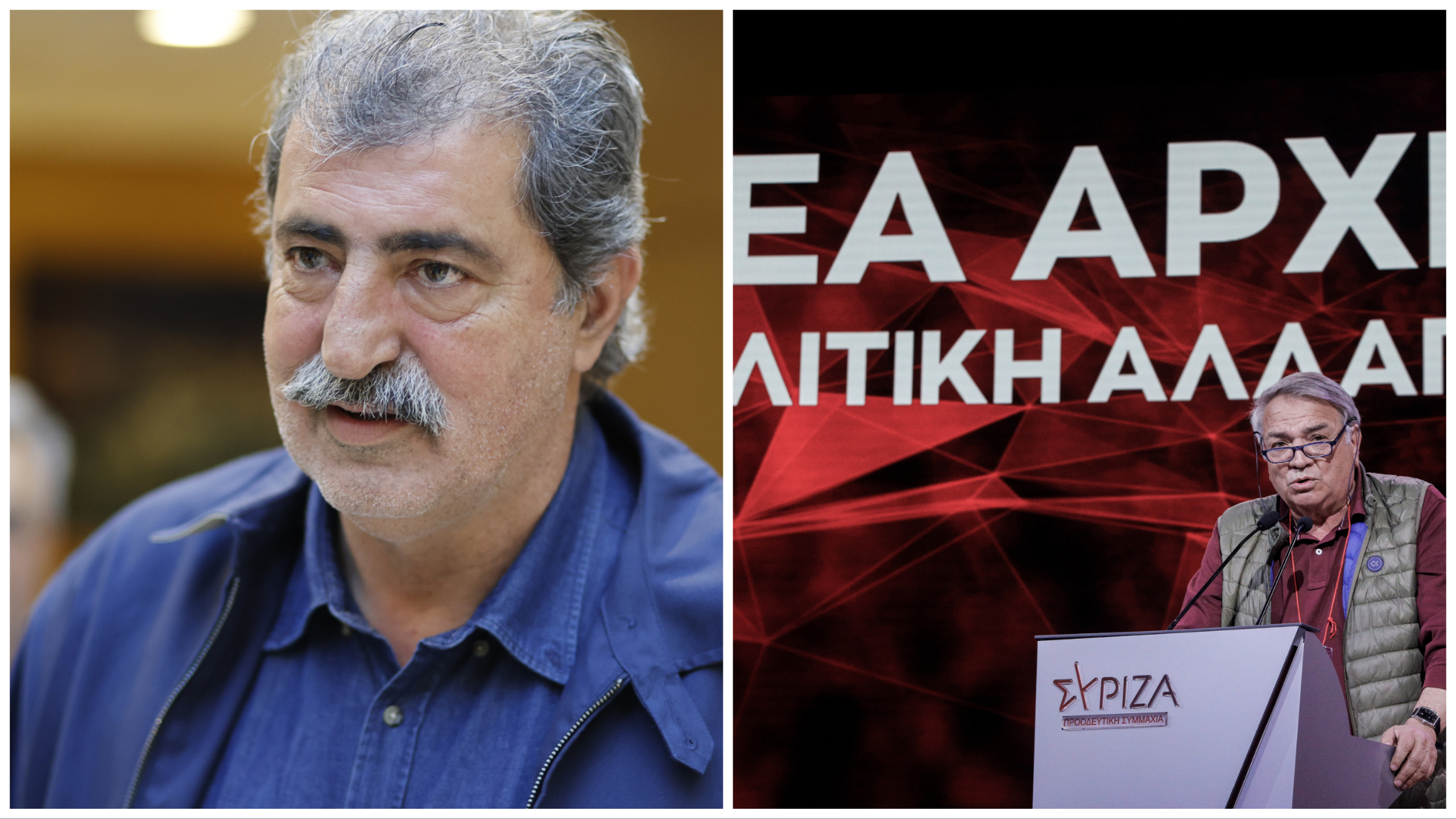 Εμφύλια πυρά στον ΣΥΡΙΖΑ: «Έχουμε την ευθύνη για το αρνητικό αποτέλεσμα ...