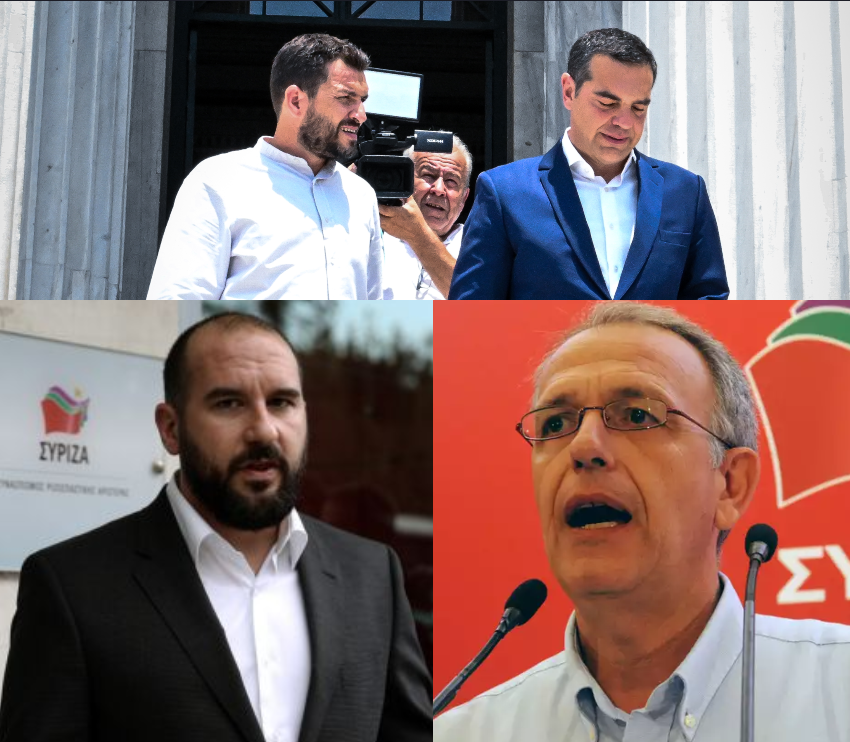 Ο Τσίπρας, η παραίτησή του και οι «νάνοι» που είχε δίπλα του